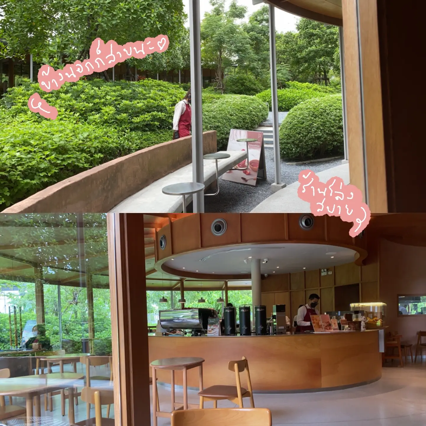 work from คาเฟ่ย่านบางนากันคับ🏠🌞ㅣHorme Cafe | แกลเลอรีที่โพสต์โดย mn 𓏳💡⊹ 🧴🐰 | Lemon8