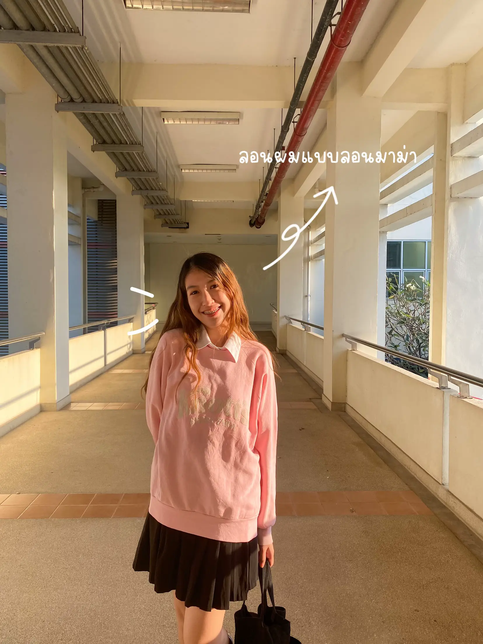 University outfit : winter ️ | แกลเลอรีที่โพสต์โดย Evephany;) | Lemon8