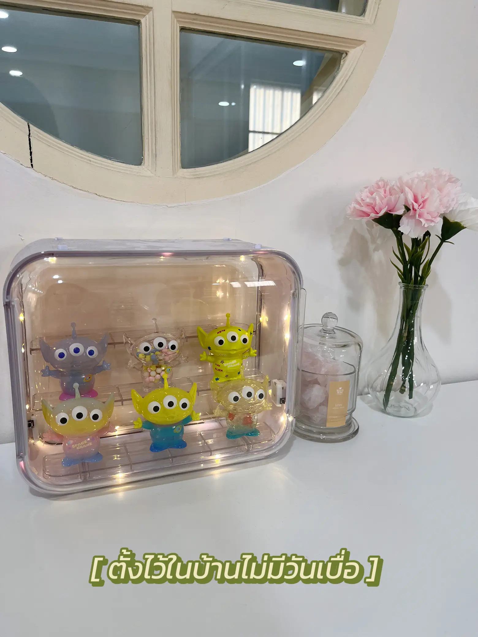 20 ไอเดียยอดนิยมเกี่ยวกับ Miniso Green Alien ในปี 2024