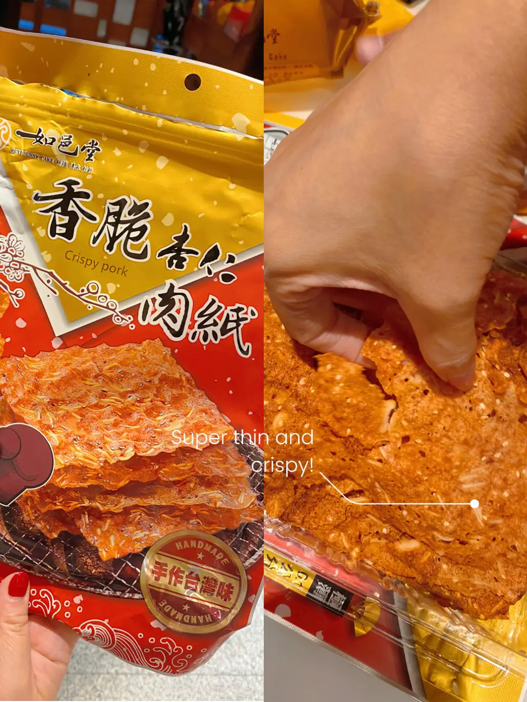 Best Taiwan Sun Cakes I’ve ever tried 🇹🇼 | Gallery posted by Nana 🤍 ...