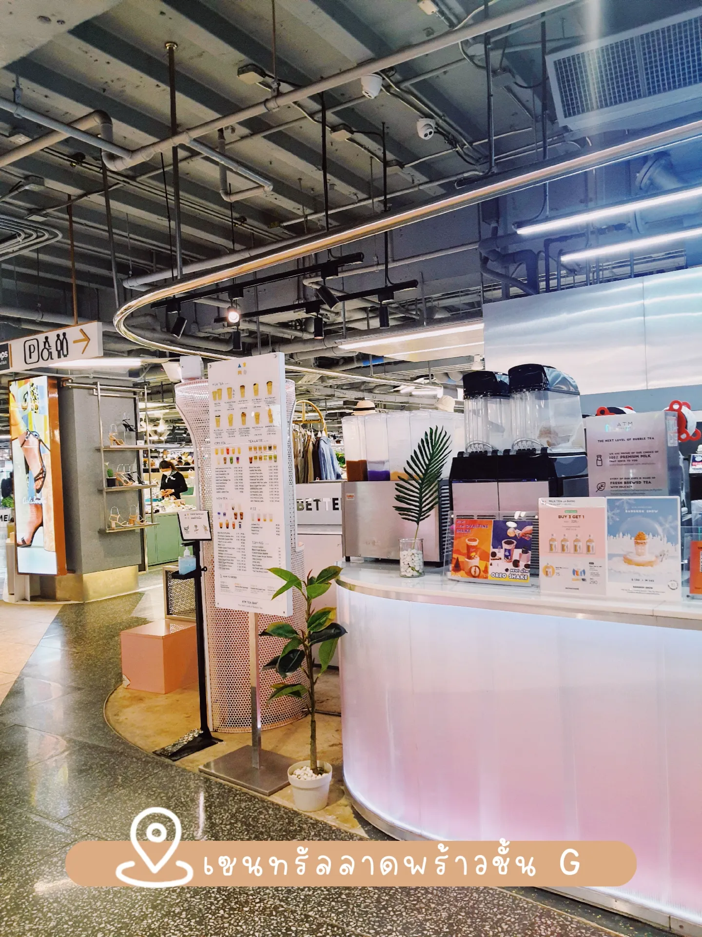 🧋ชานมไข่มุก ลด20%!! | แกลเลอรีที่โพสต์โดย LNum_stn | Lemon8