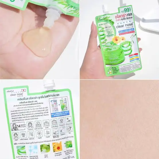 สกินแคร์ clear nose อโลเวล่าเจล | แกลเลอรีที่โพสต์โดย Duangkamol Sric | Lemon8