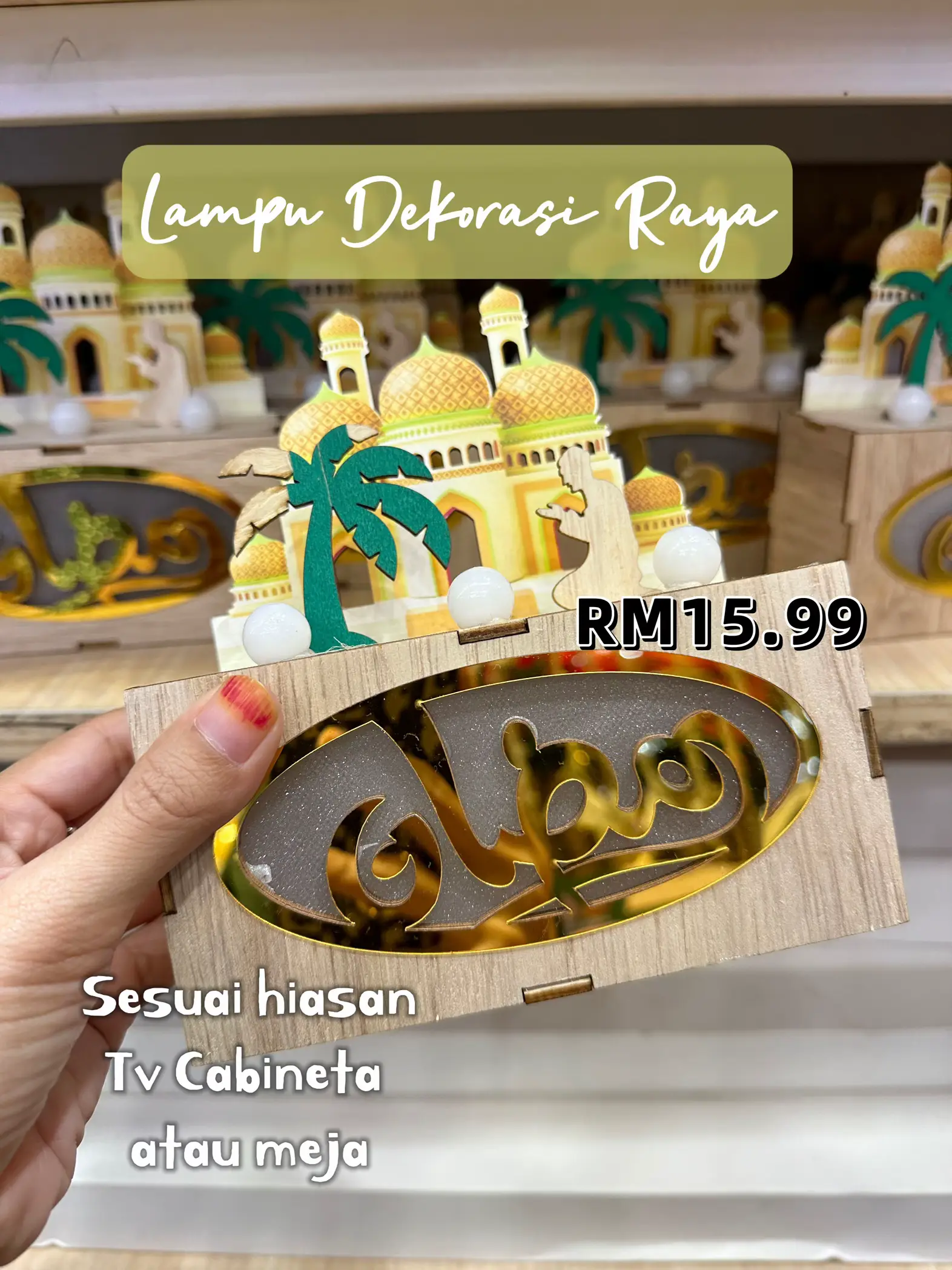 Photobooth Decor Hari Raya Office - Carian Lemon8