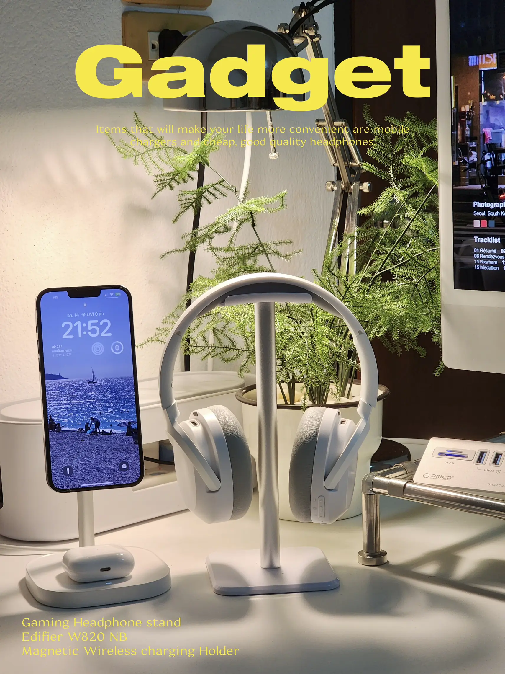 Gadget ที่ทำให้โต๊ะทำงาน mood ดีขึ้นแบบ 300% | แกลเลอรีที่โพสต์โดย ...