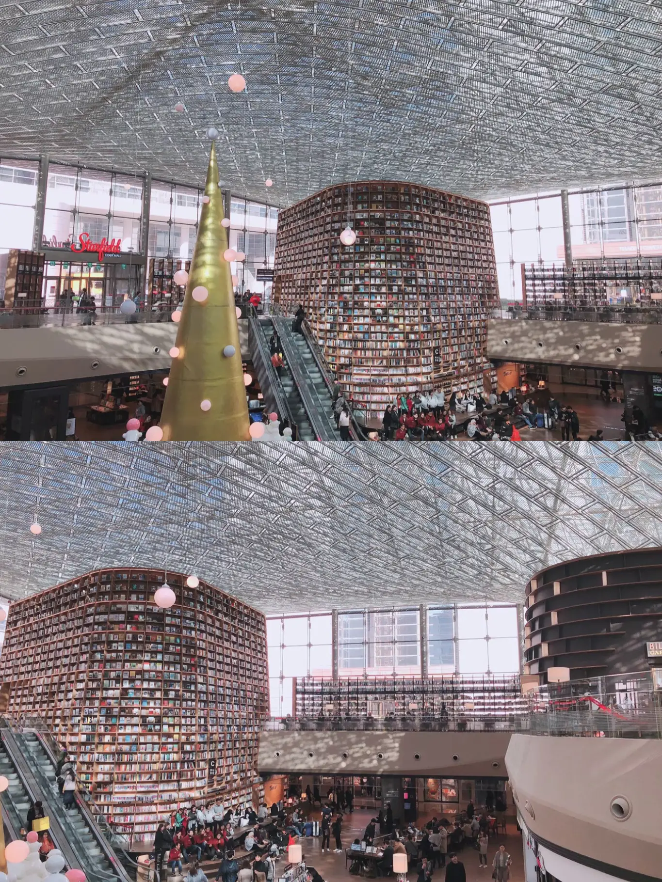 Starfield Library ห้องสมุดสุดอลังการในกรุงโซล 📚 | แกลเลอรีที่โพสต์โดย ...