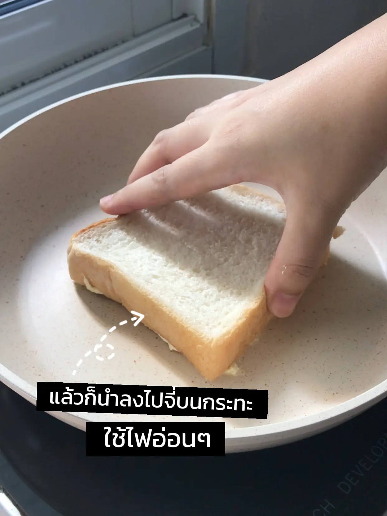 กริลล์ชีสสายรุ้ง🌈💓 | แกลเลอรีที่โพสต์โดย Health.food.ins | Lemon8