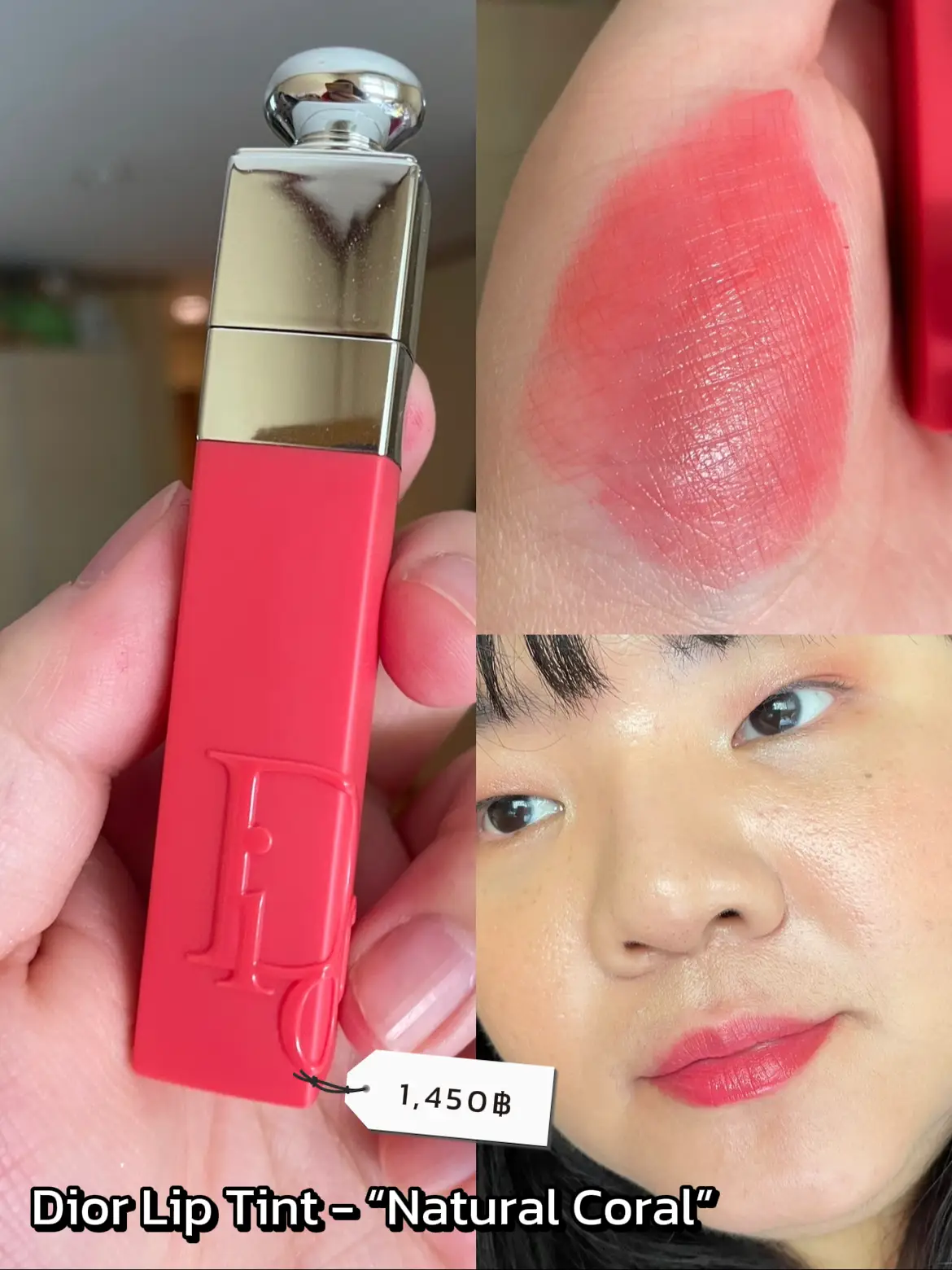 เปิดกรุ ลิปสติกสี coral ลุคคุณหนู everyday look สดใส 🌺☀️ | แกลเลอรีที่ ...