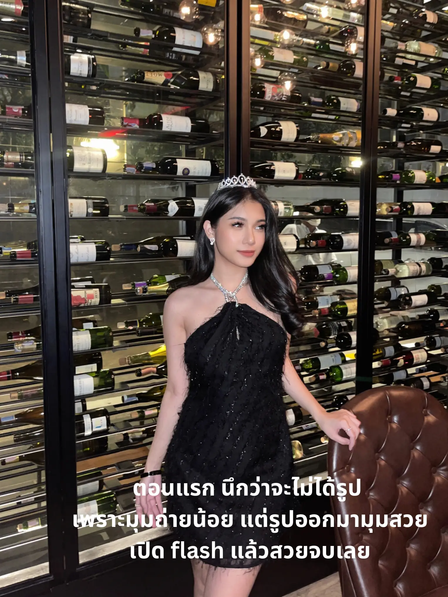 Birthday Dinner at Sexycow BKK | แกลเลอรีที่โพสต์โดย Nanny | Lemon8