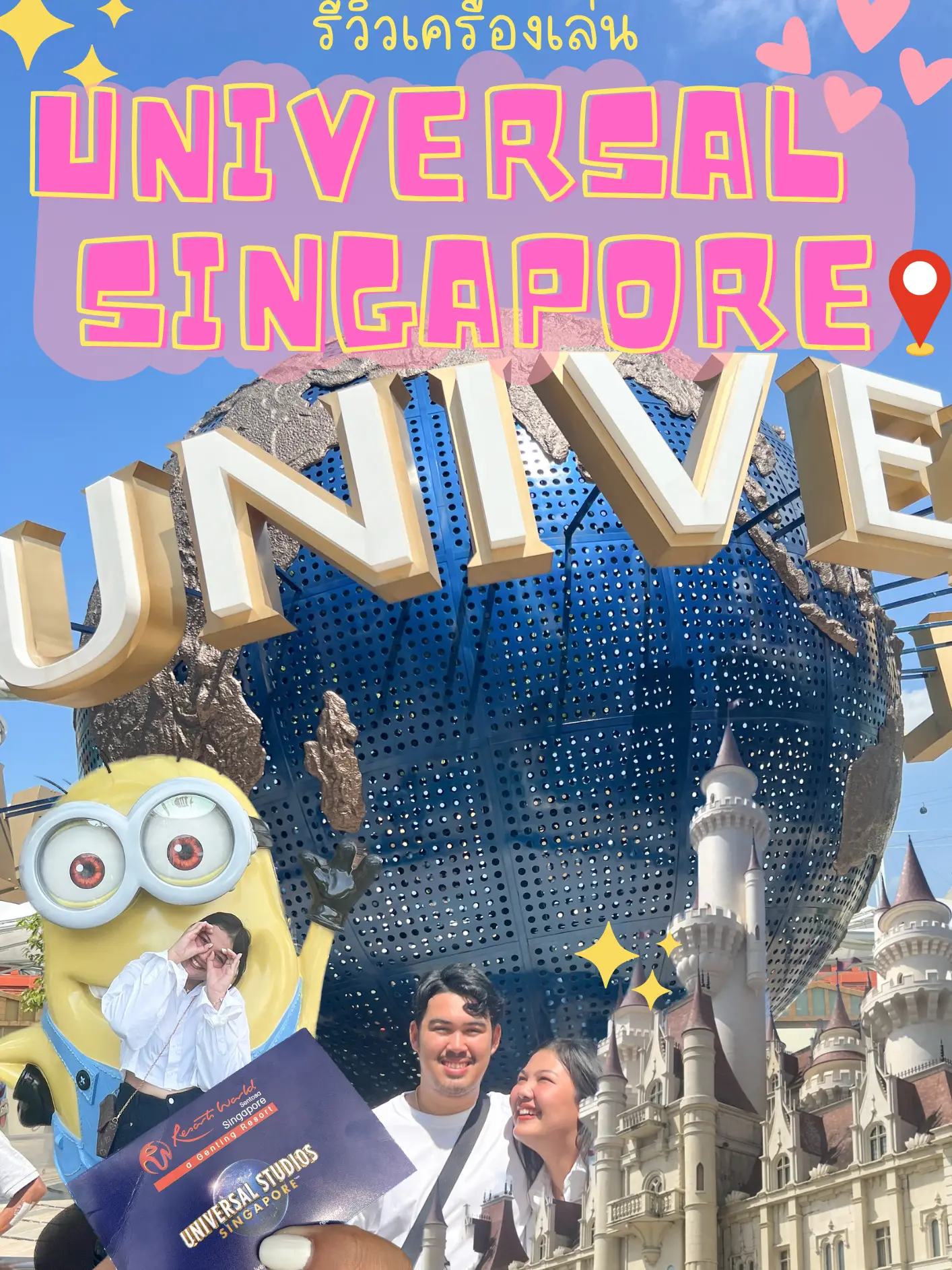 รีวิวเครื่องเล่นสุดฮอตของ universal studios singapore | แกลเลอรีที่โพสต์โดย Youdunnome | Lemon8