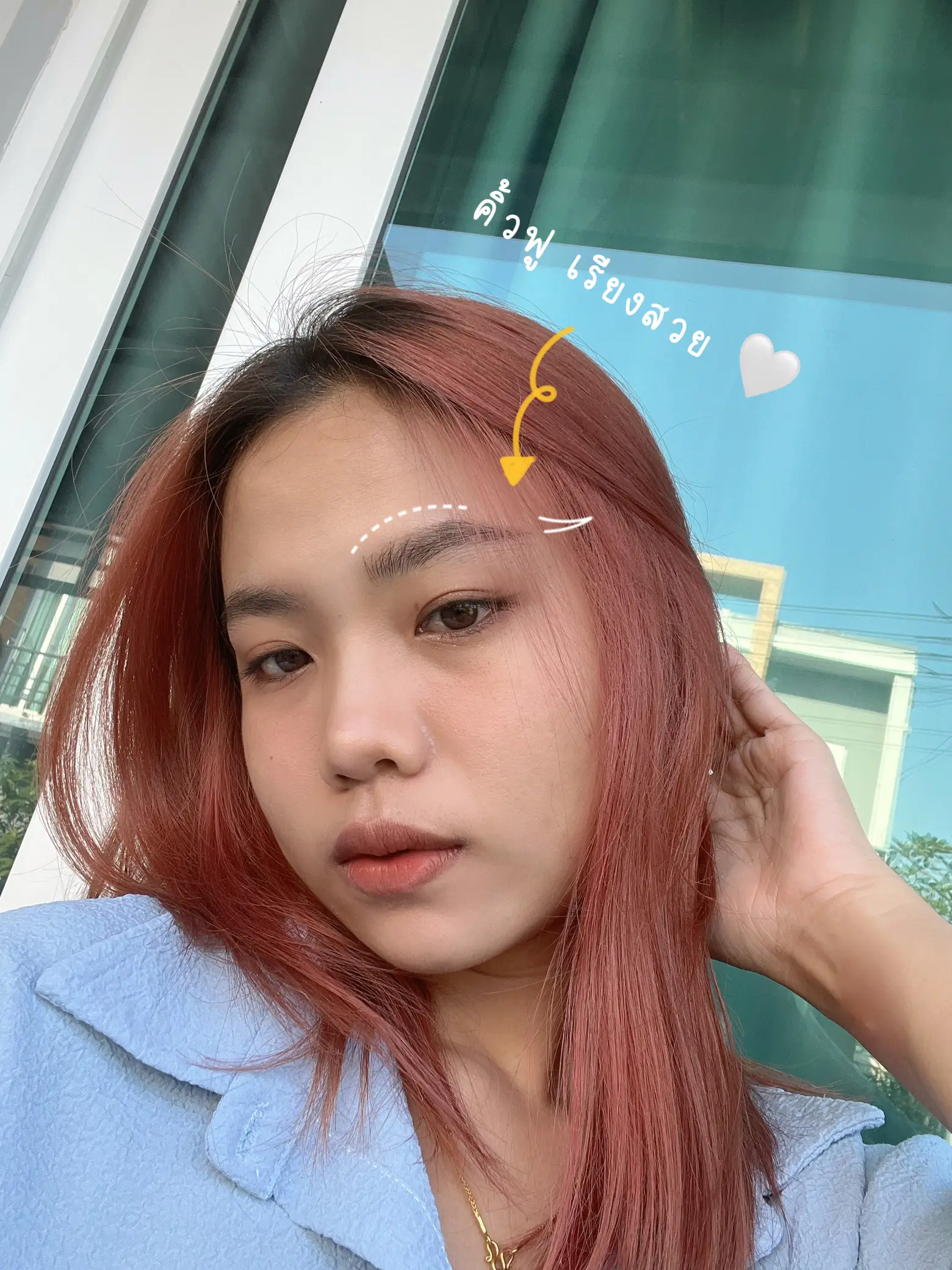 How to คิ้วสวยเป๊ะ ตั้งฟู 24 ชั่วโมง 🔥🔥 | แกลเลอรีที่โพสต์โดย Bell Bell :) | Lemon8