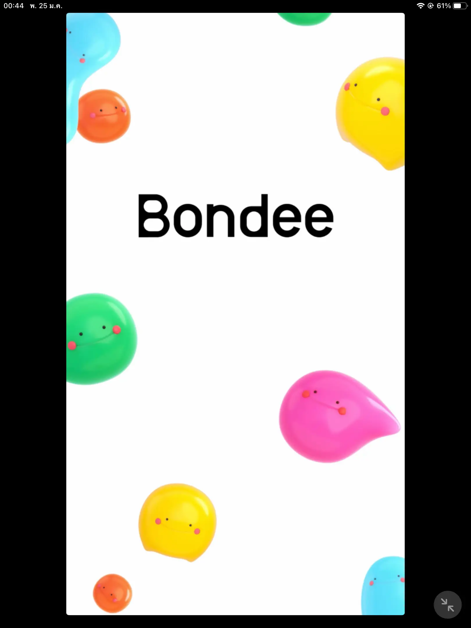 creativity flow in Bondee app - การค้นหาใน Lemon8