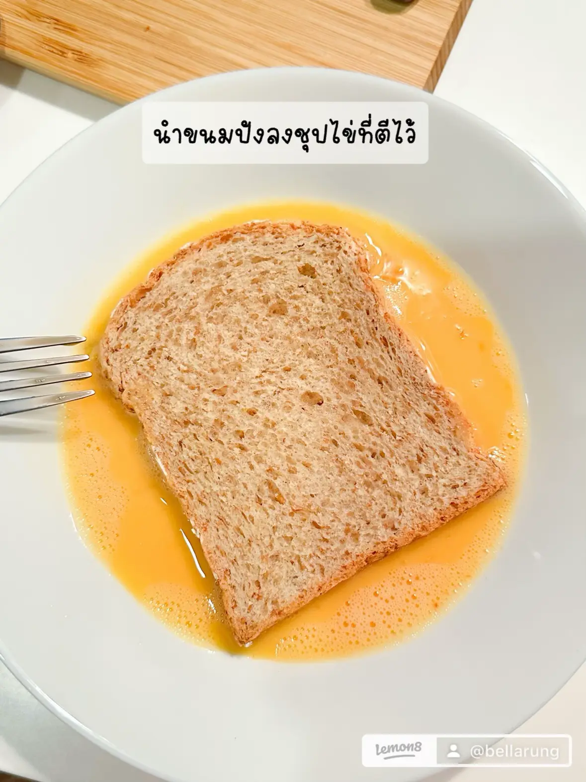 เมนูอาหารว่างยามบ่ายง่ายๆ อิ่ม อร่อย อยู่ท้อง 🍌 | แกลเลอรีที่โพสต์โดย B e ll e | Lemon8