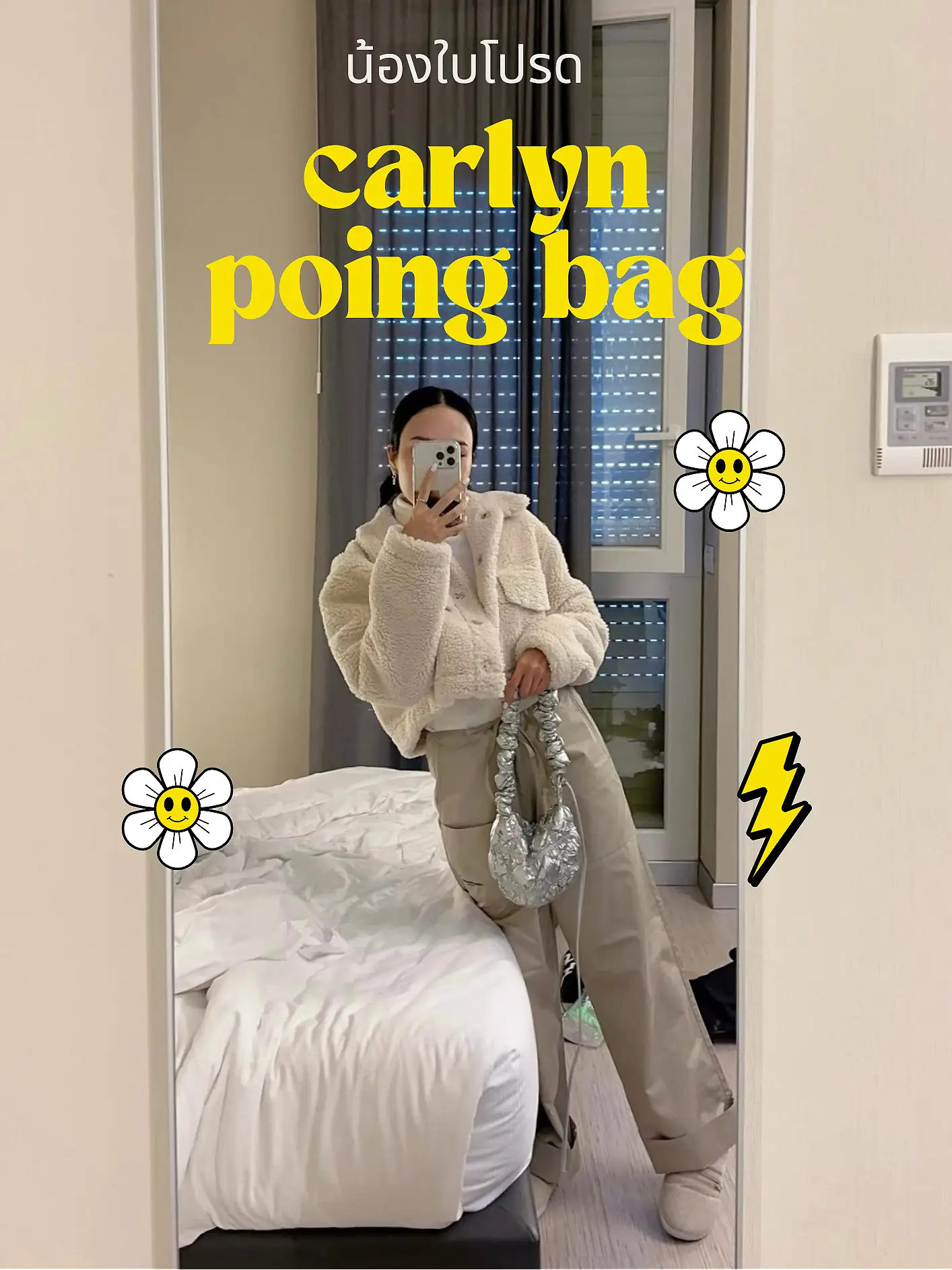 Silver Details - การค้นหาใน Lemon8