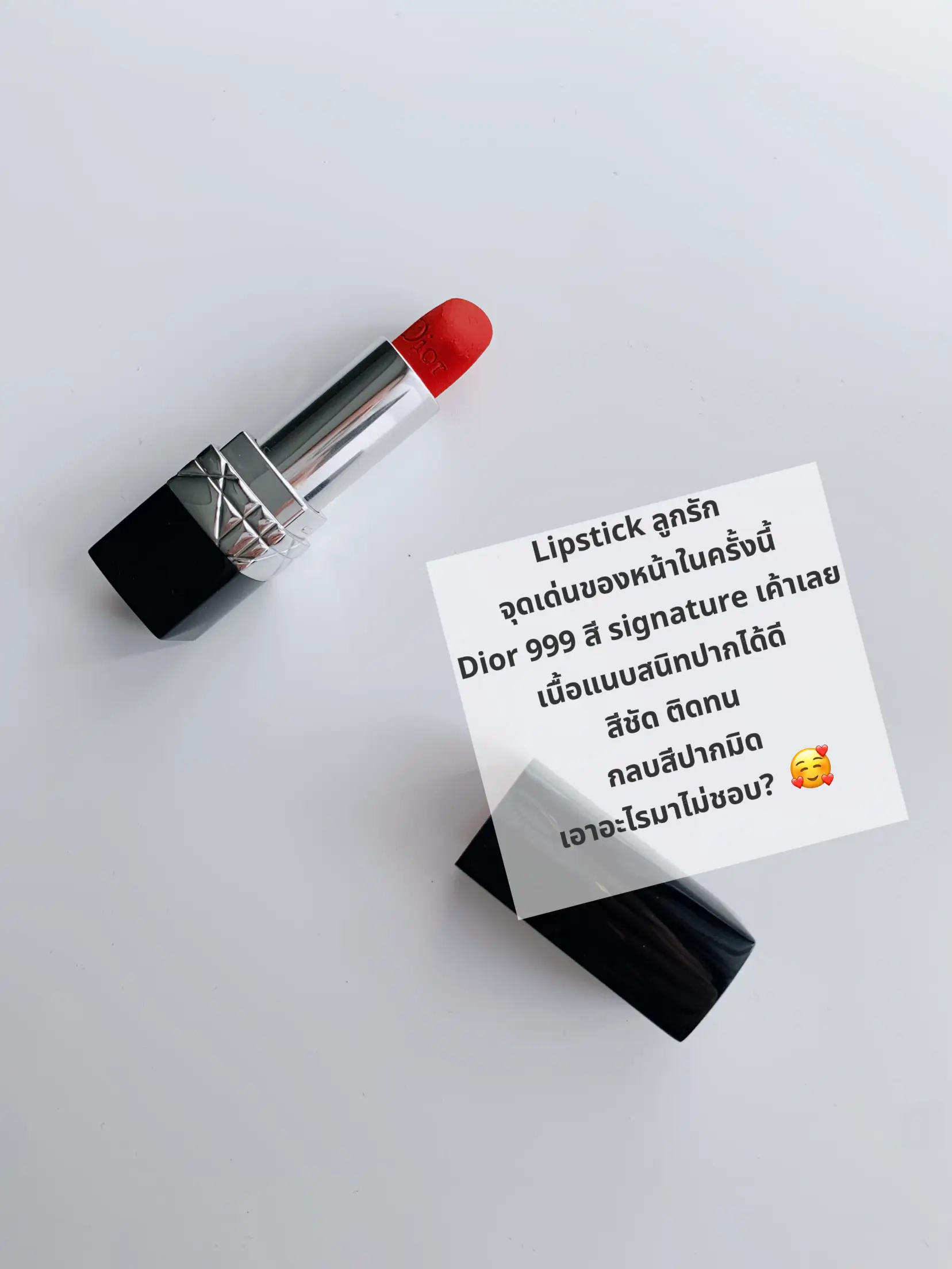 เทคนิคแต่งหน้าเพื่อนเจ้าสาวด้วยตัวเอง ในระยะเวลาจำกัด💋 | แกลเลอรีที่ ...