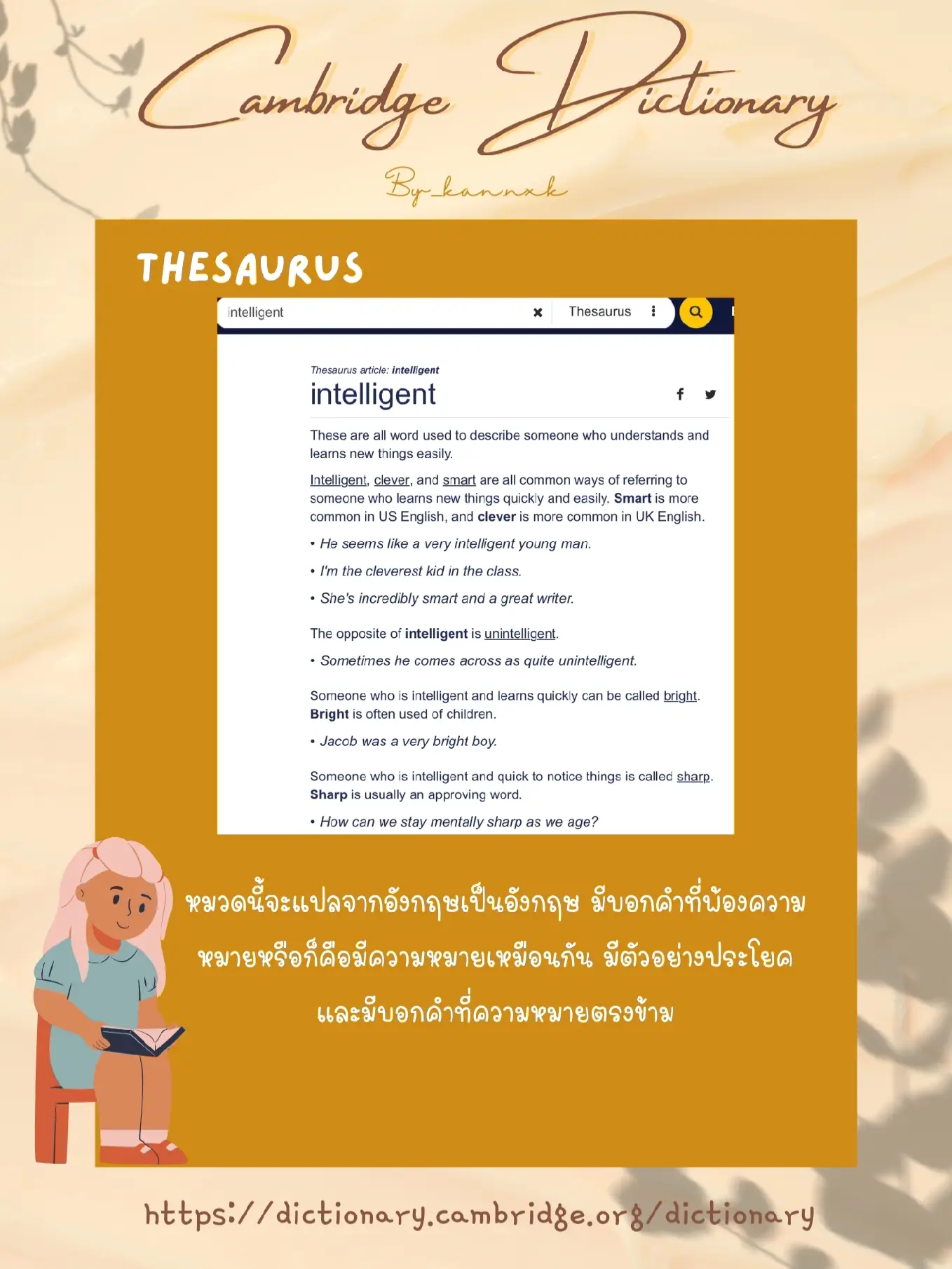 Uncountable Noun แบบฝึก - การค้นหาใน Lemon8