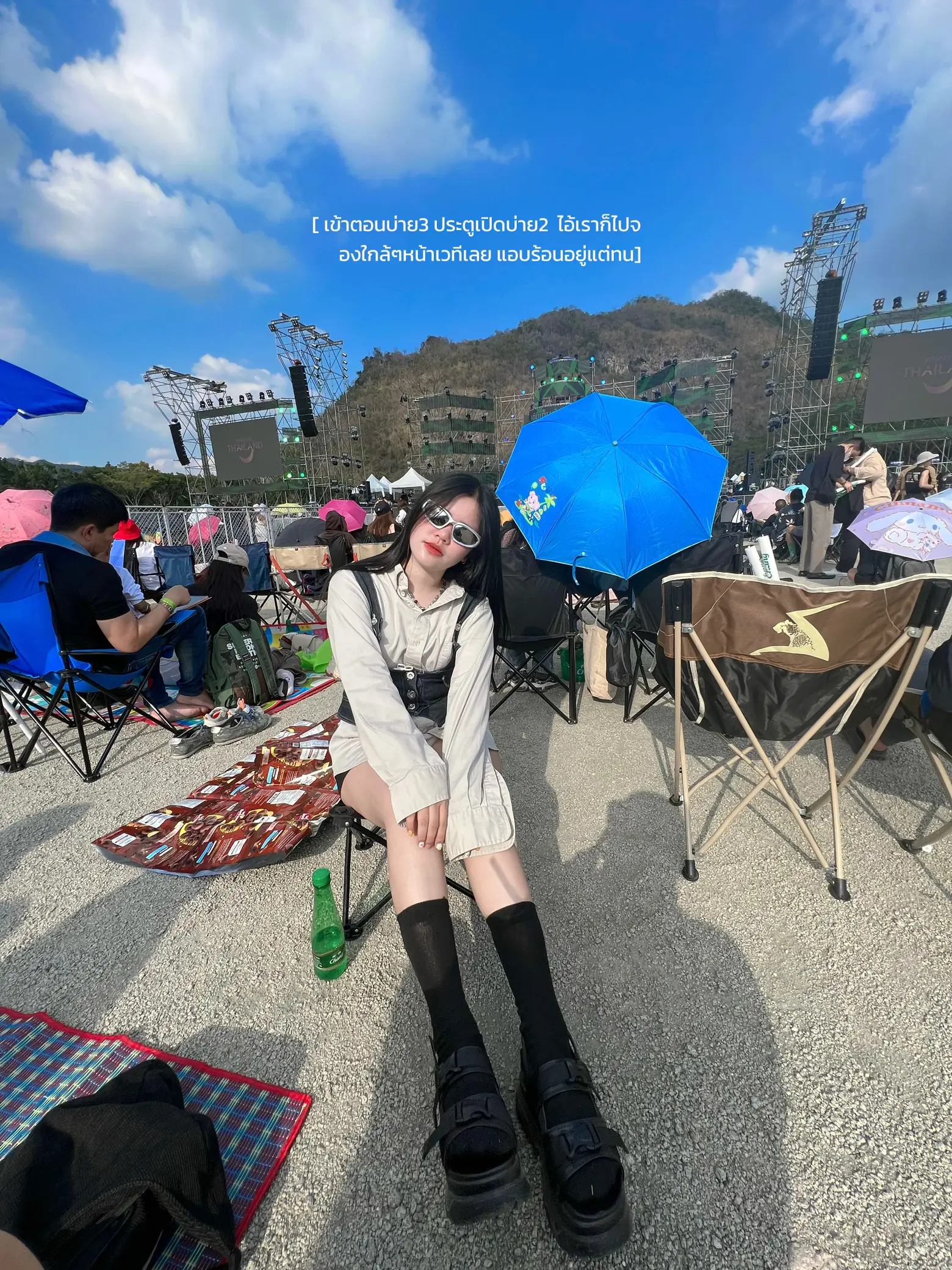 🧑🏻‍🎤👩🏿‍🎤 ครั้งแรกของการมาริมผา ⛰️🤘🏻 | แกลเลอรีที่โพสต์โดย 🛼 Ex.soice ...