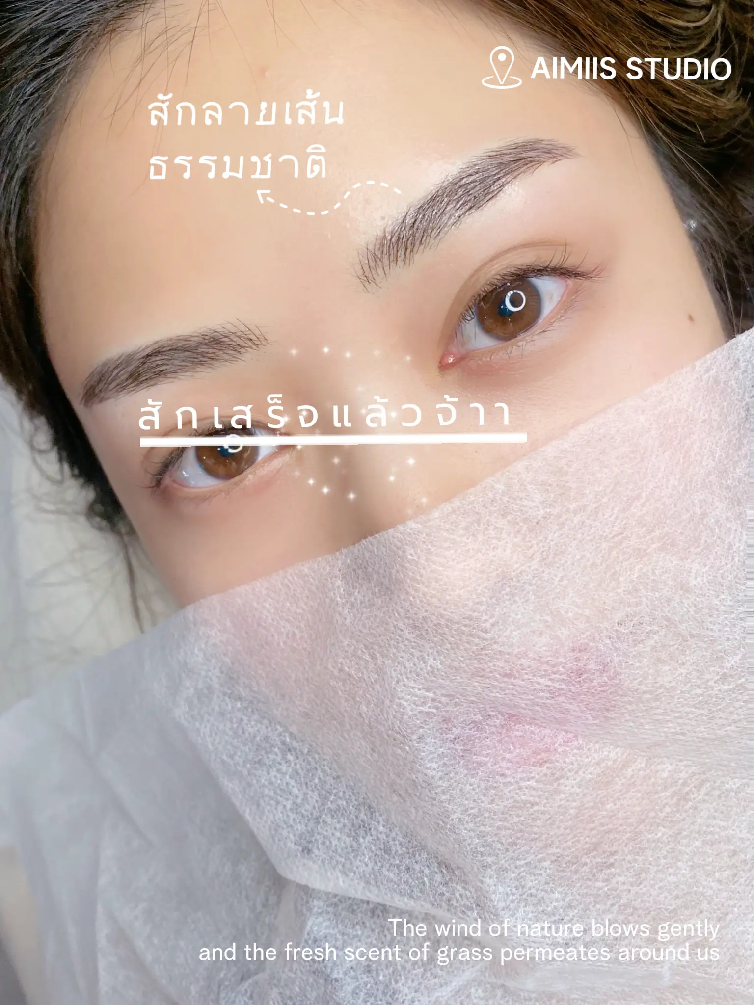 รีวิวการสักคิ้วลายเส้นแบบธรรมชาติสุดๆ 🌟💕 | แกลเลอรีที่โพสต์โดย Bammiija | Lemon8