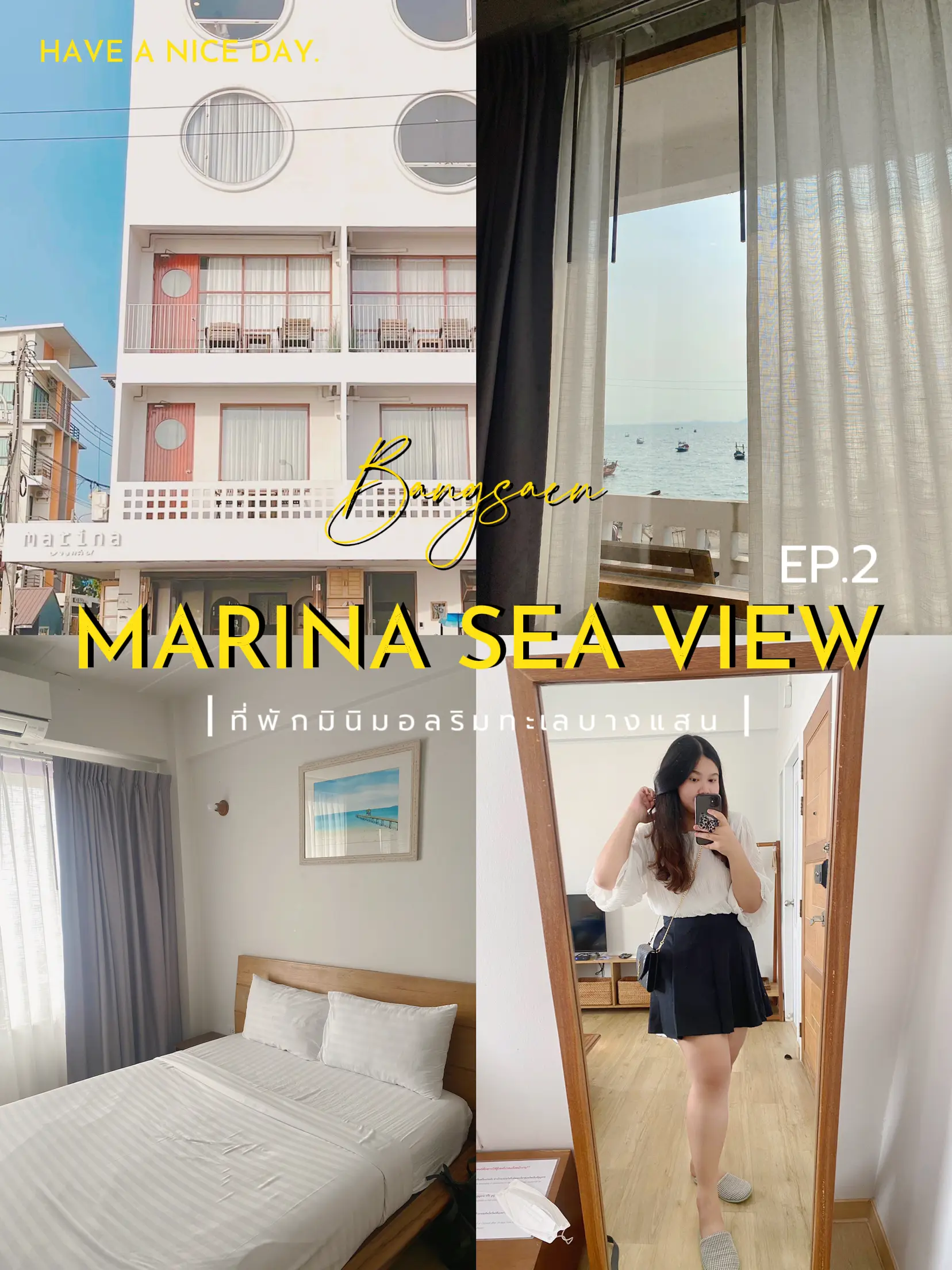 🏝 รีวิวที่พักติดริมทะเลบางแสน สไตล์มินิมอล มูจิสุดๆ EP.2🤎 | แกลเลอรีที่โพสต์โดย Ploiilyploy | Lemon8