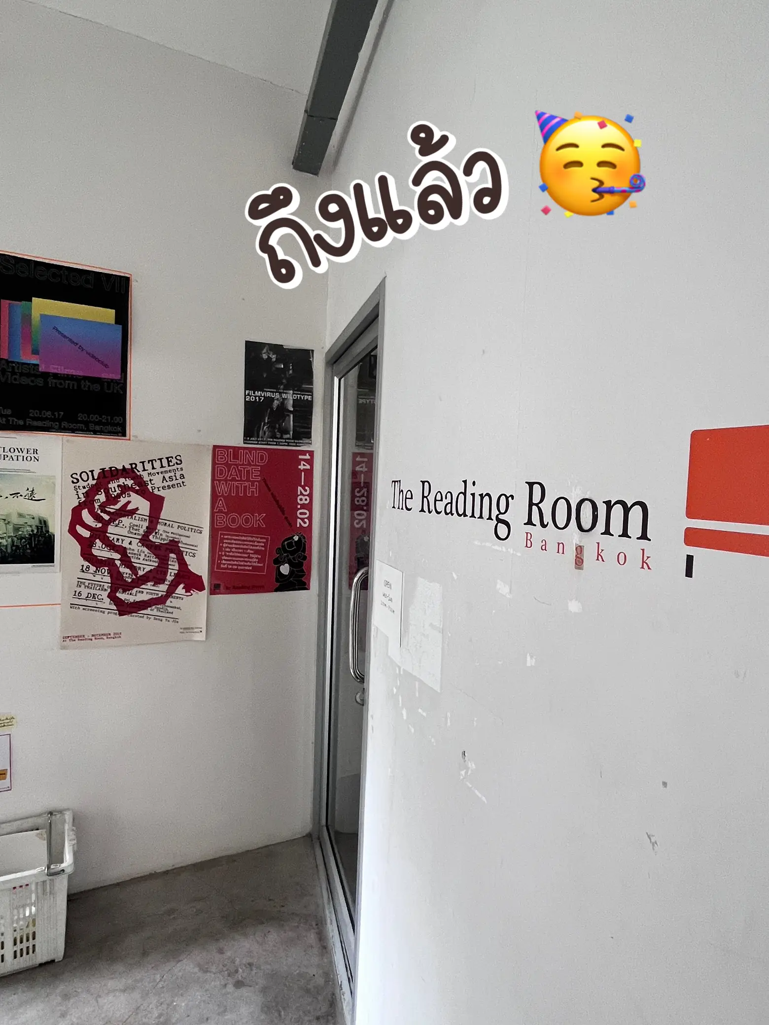 เอนหลังอ่านหนังสือที่ The Reading Room Bangkok | แกลเลอรีที่โพสต์โดย KanThep | Lemon8
