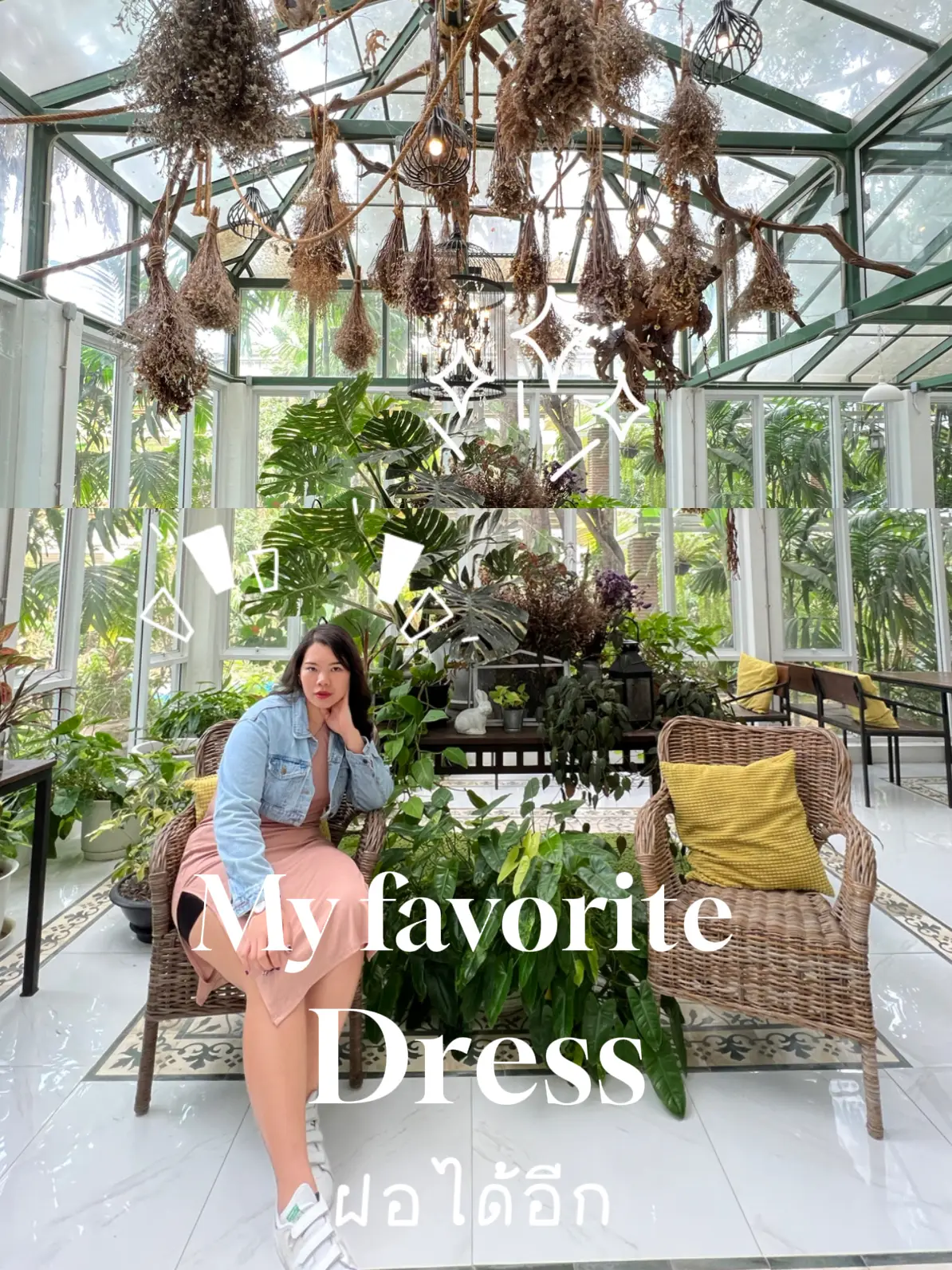 เดรสสายฝอตัวโปรด 🥹 | แกลเลอรีที่โพสต์โดย watch me ney ne | Lemon8