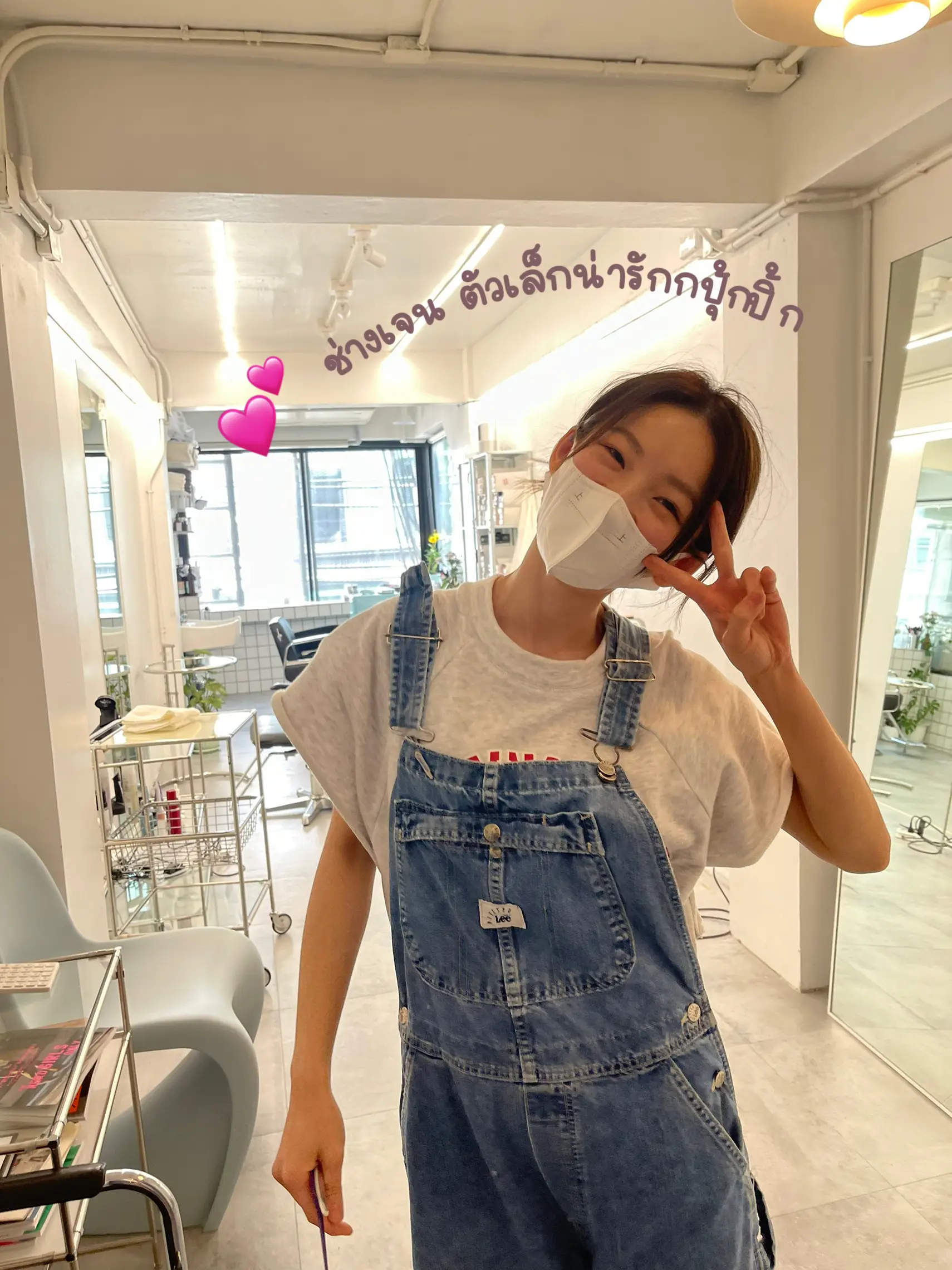 Hai Studio Secret Barber Shop @ Sukhumvit31 | Gallery posted by Mui | Lemon8