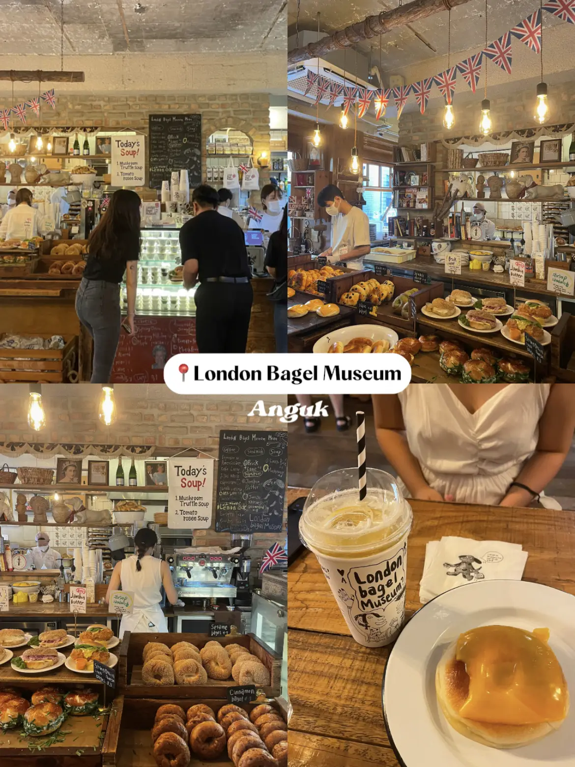 Cafe Hopping in Anguk, Seoul (Honest Reviews) | แกลเลอรีที่โพสต์โดย ...