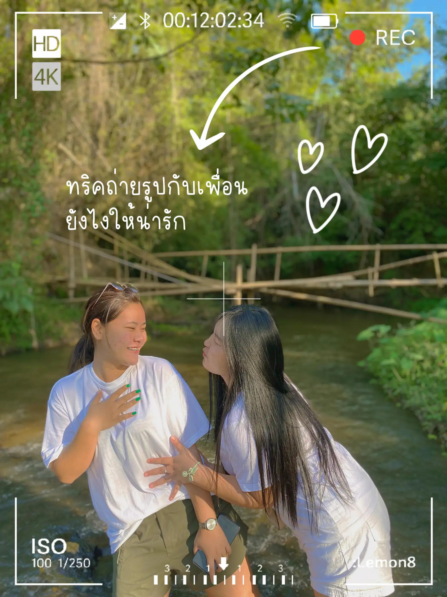 ทริคถ่ายรูปกับเพื่อนยังไงให้น่ารัก | Gallery posted by Kanda Tawsab | Lemon8