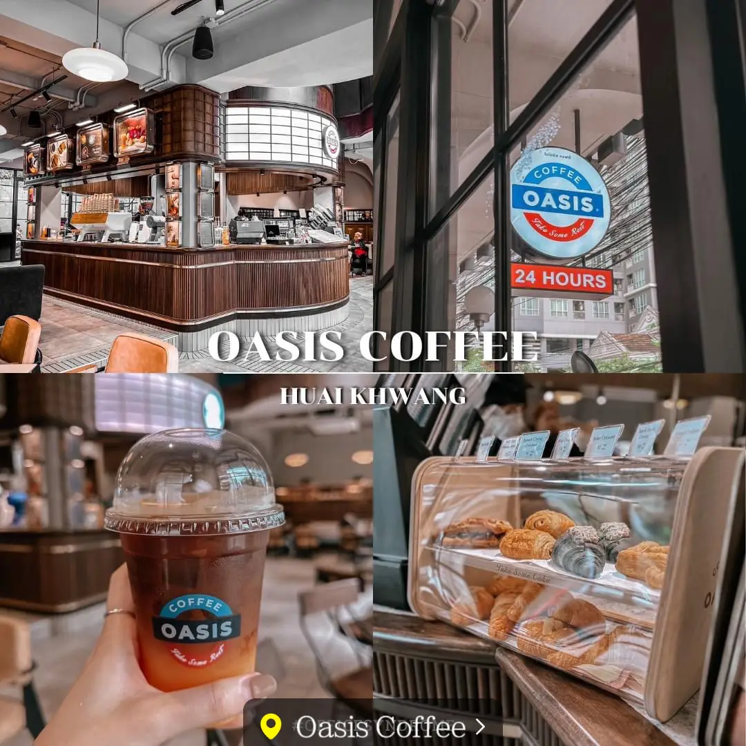 Oasis Coffee สาขาจุฬา | คาเฟ่ 24 ชม เอาใจสายทำงานดึก 🧑🏻‍💻 | แกลเลอรีที่โพสต์โดย FIATz | Lemon8