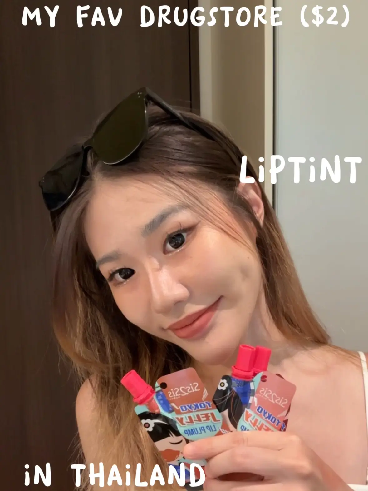 SNATCHED 20+ LIP TINTS ($2) FROM A 7-11🫣😍💸🏃‍♀️🏃‍♀️🏃‍♀️ | Video published by \^___^/ | Lemon8