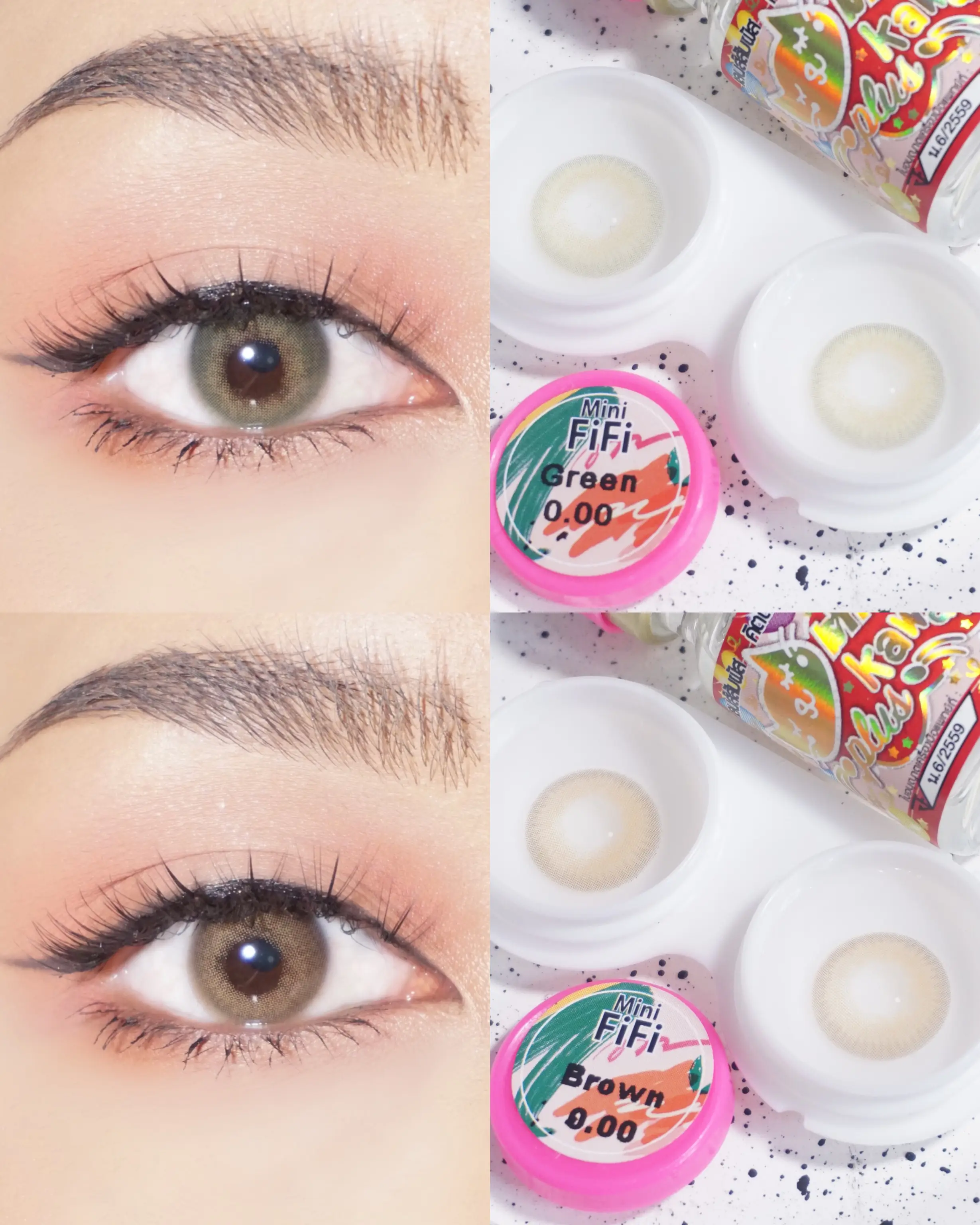 คอนแทคเลนส์สายฝอไซซ์มินิ👁 | แกลเลอรีที่โพสต์โดย Bomb_sj | Lemon8