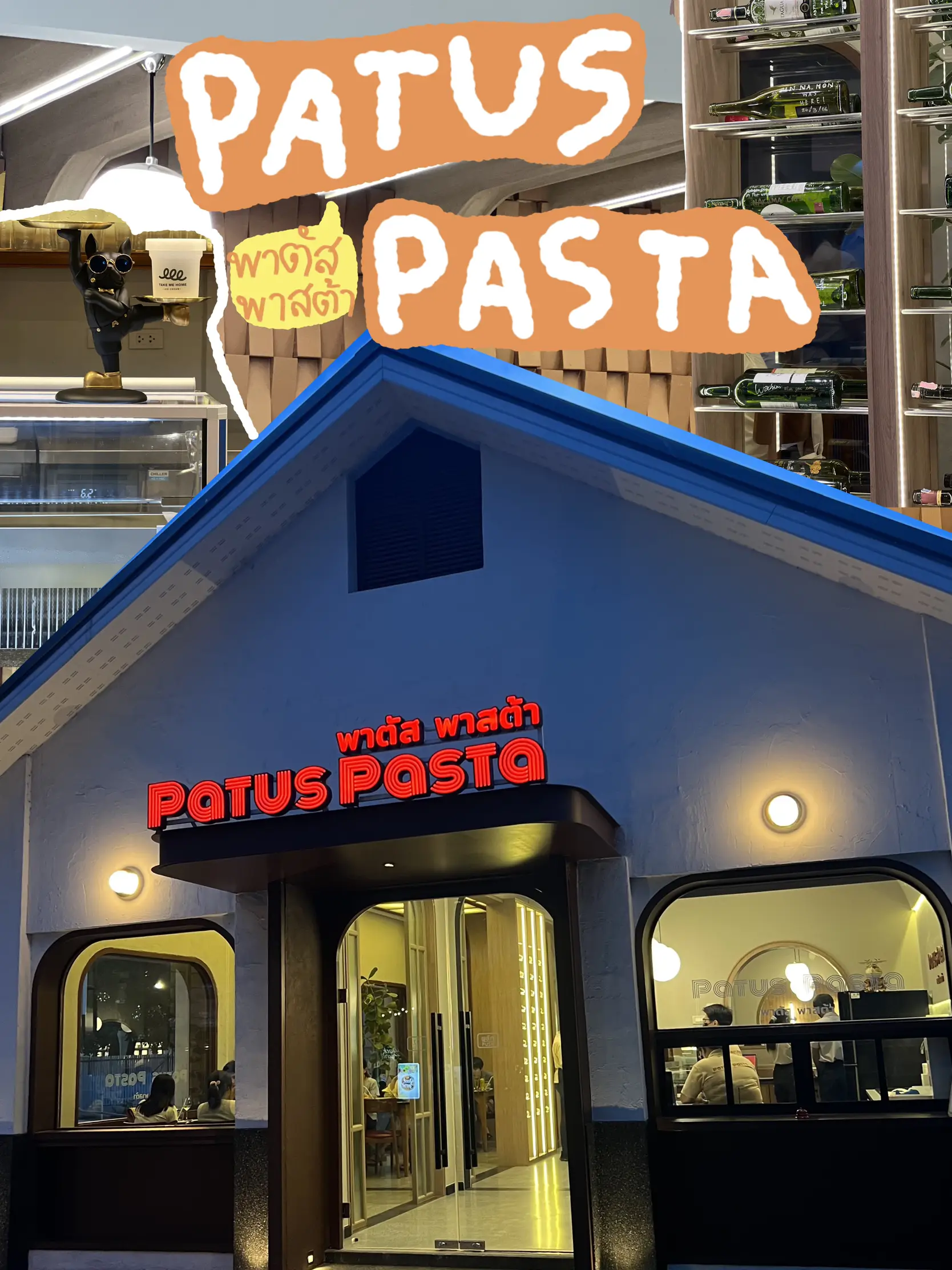 Review Fresh Line Pasta Shop Patus pasta Chiang Mai 🍝 | Gallery posted ...