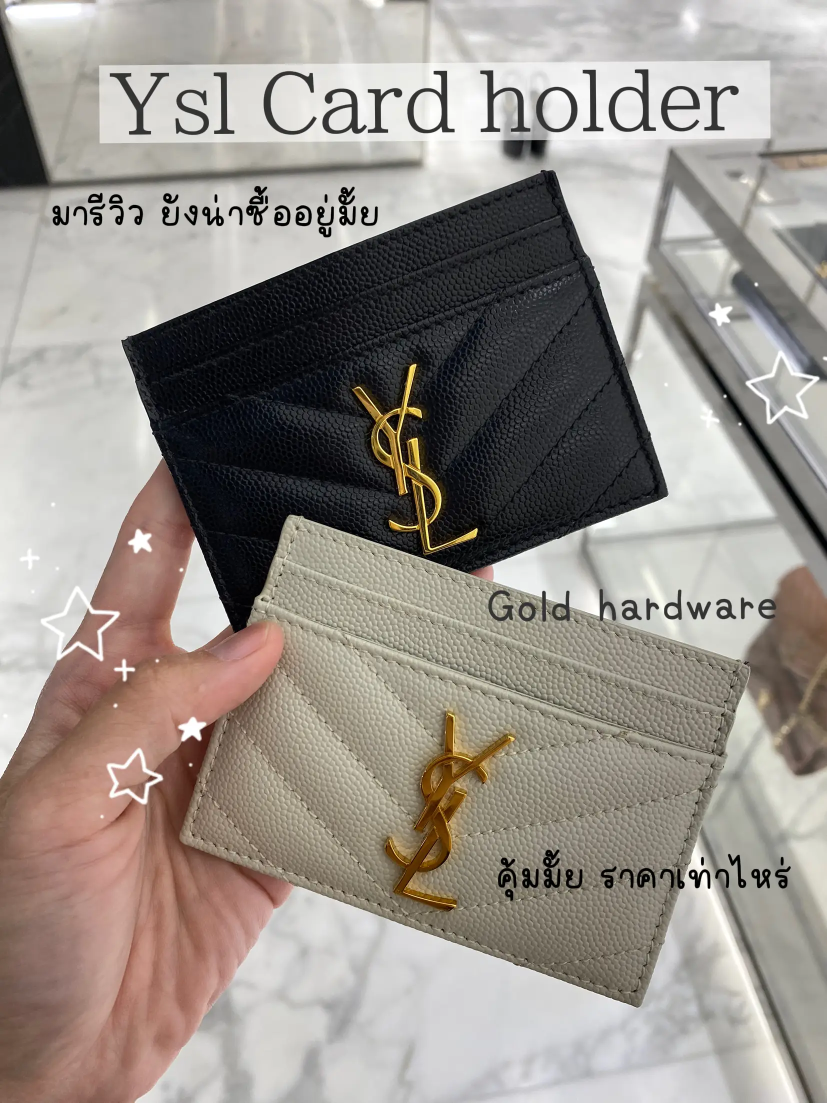 YSL card holder 8,xxx.- คุ้มไหม? 🖤 | แกลเลอรีที่โพสต์โดย parrns 💌 | Lemon8