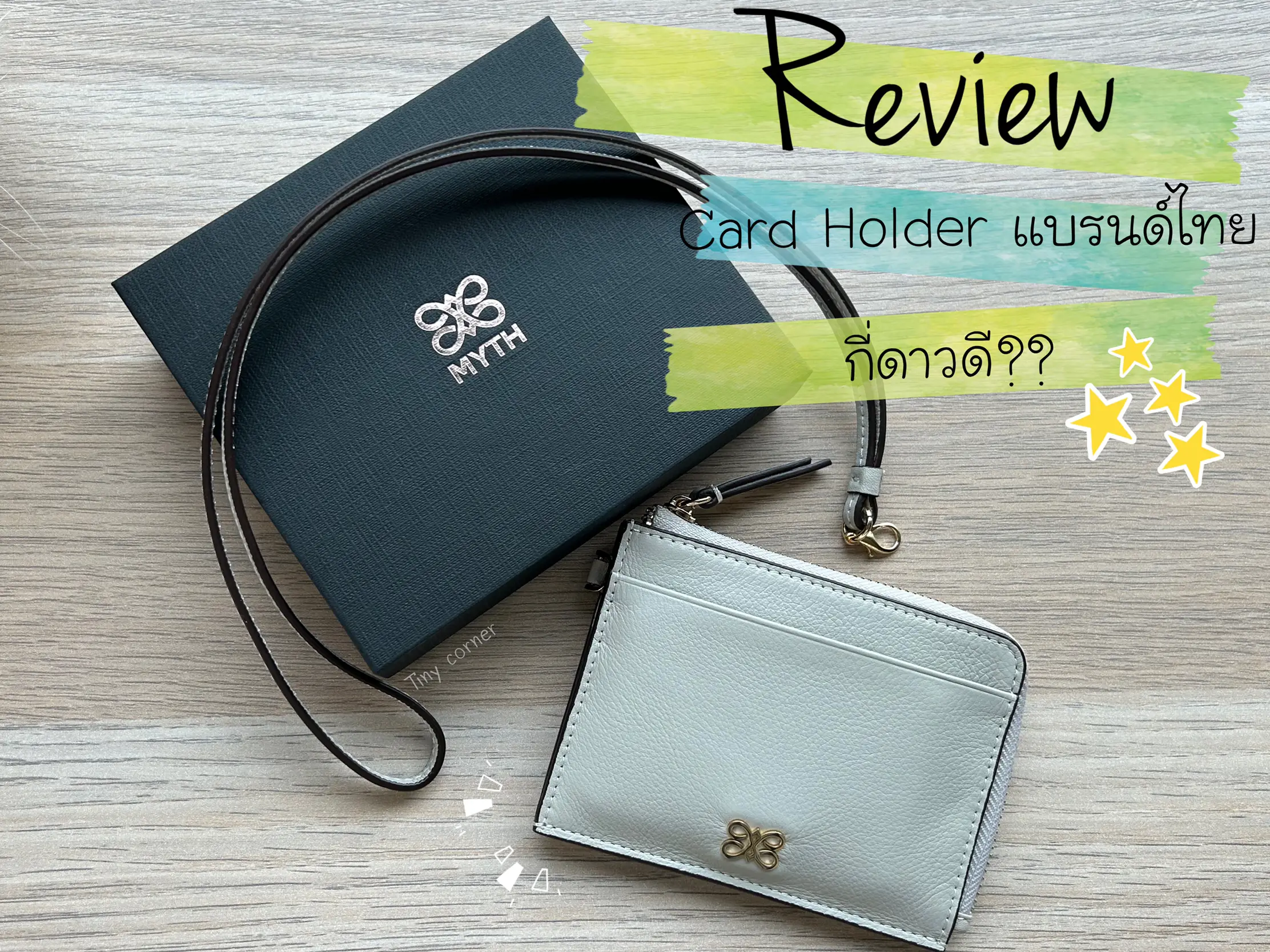 รีวิวกระเป๋าแบรนด์ไทย Myth Bag จิ๋วแต่แจ๋วมาก | แกลเลอรีที่โพสต์โดย Tiny corner | Lemon8