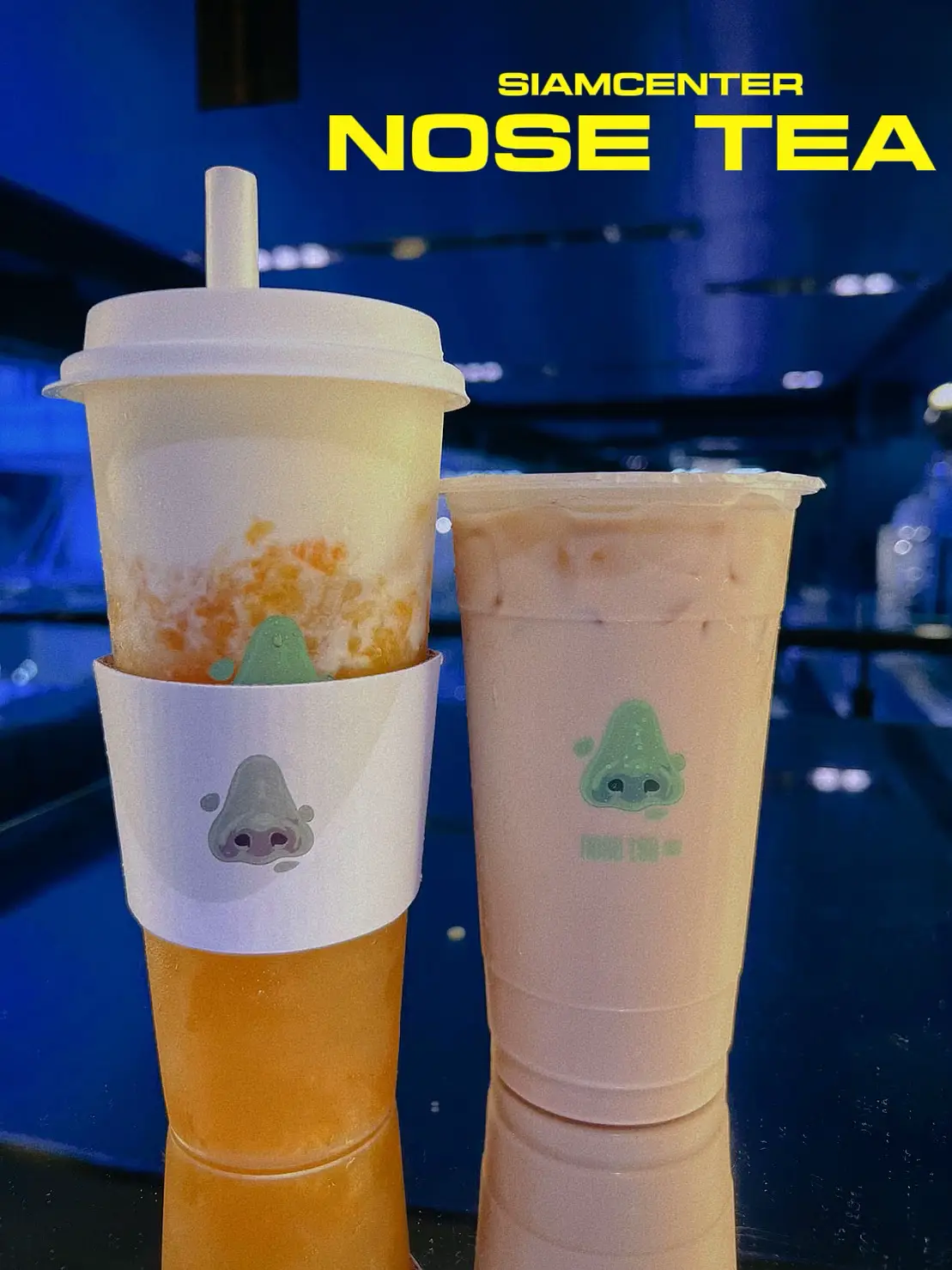 Nose tea🍋ชาจมูกเขียวที่มาแรงสุดๆในตอนนี้บอกเลยไม่ควรพลาด!🧋 | แกลเลอรี ...