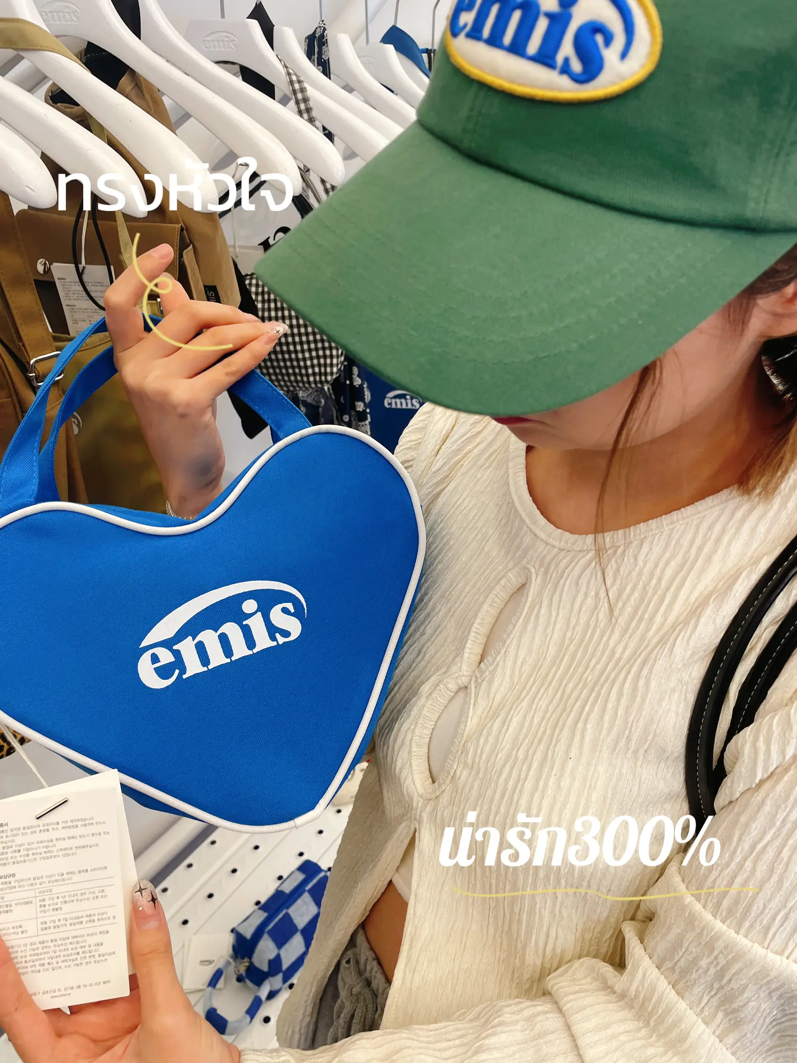 20 ไอเดียยอดนิยมเกี่ยวกับ รีวิวหมวก Emis ในปี 2024