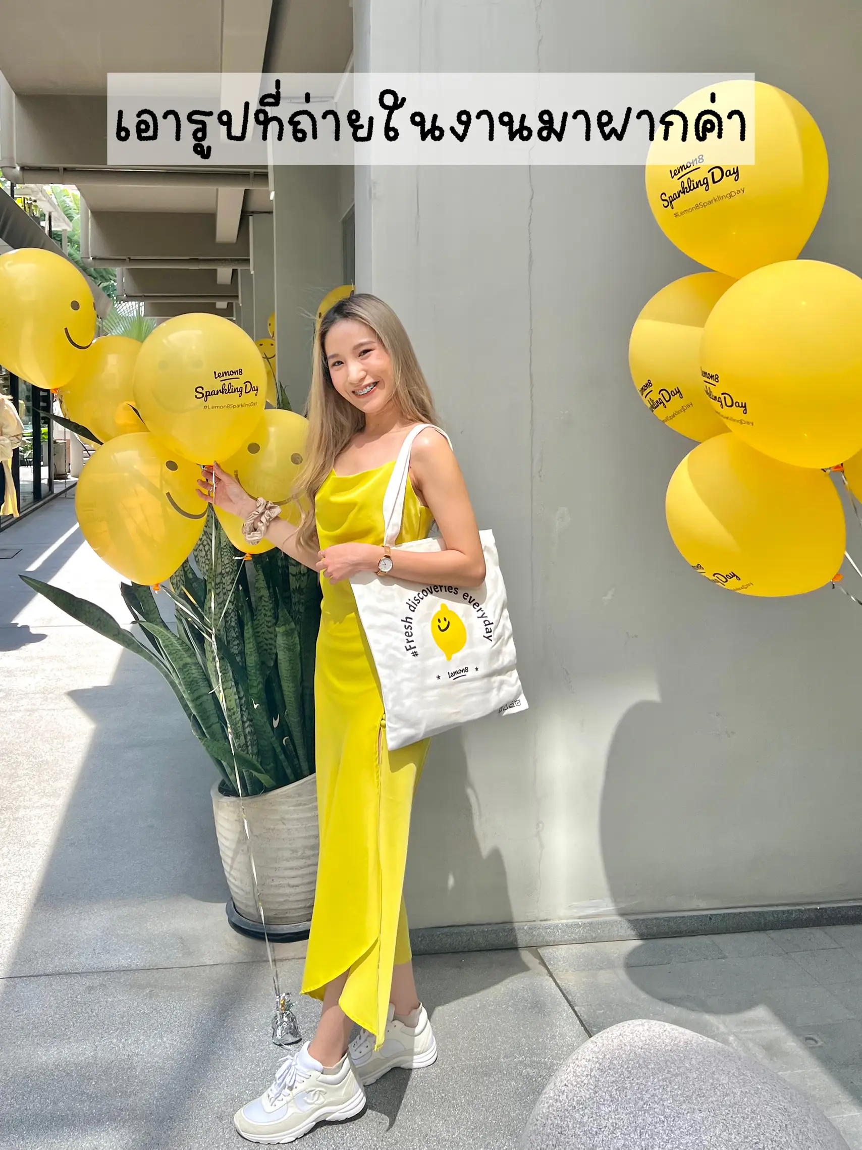 คําถามkahoot - การค้นหาใน Lemon8