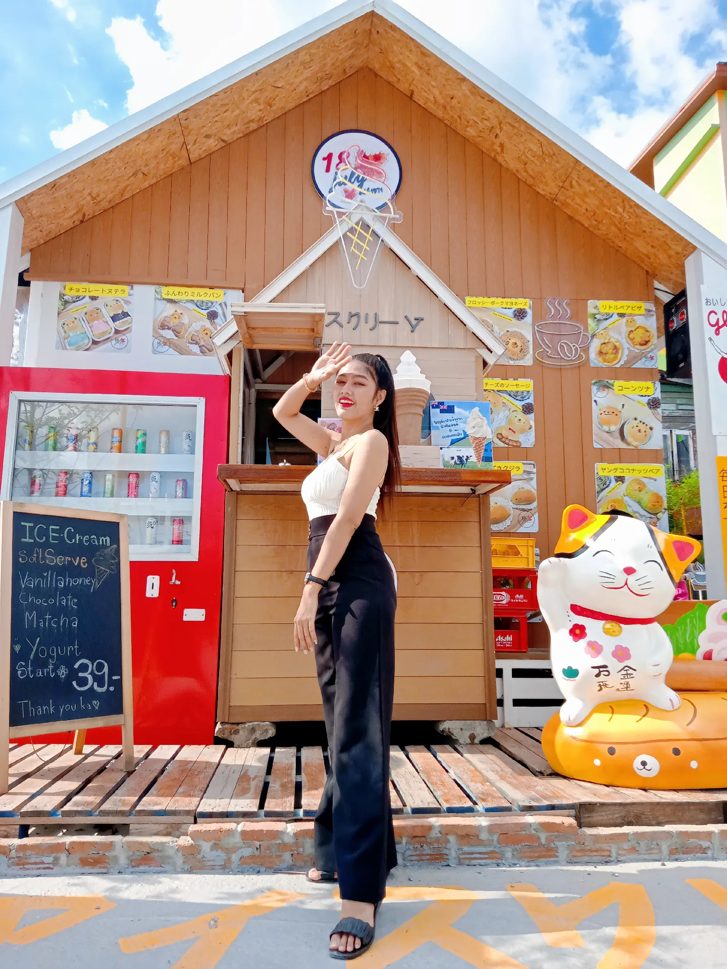 KitaTeaStand🎏 | แกลเลอรีที่โพสต์โดย Aomam Mung Ming | Lemon8