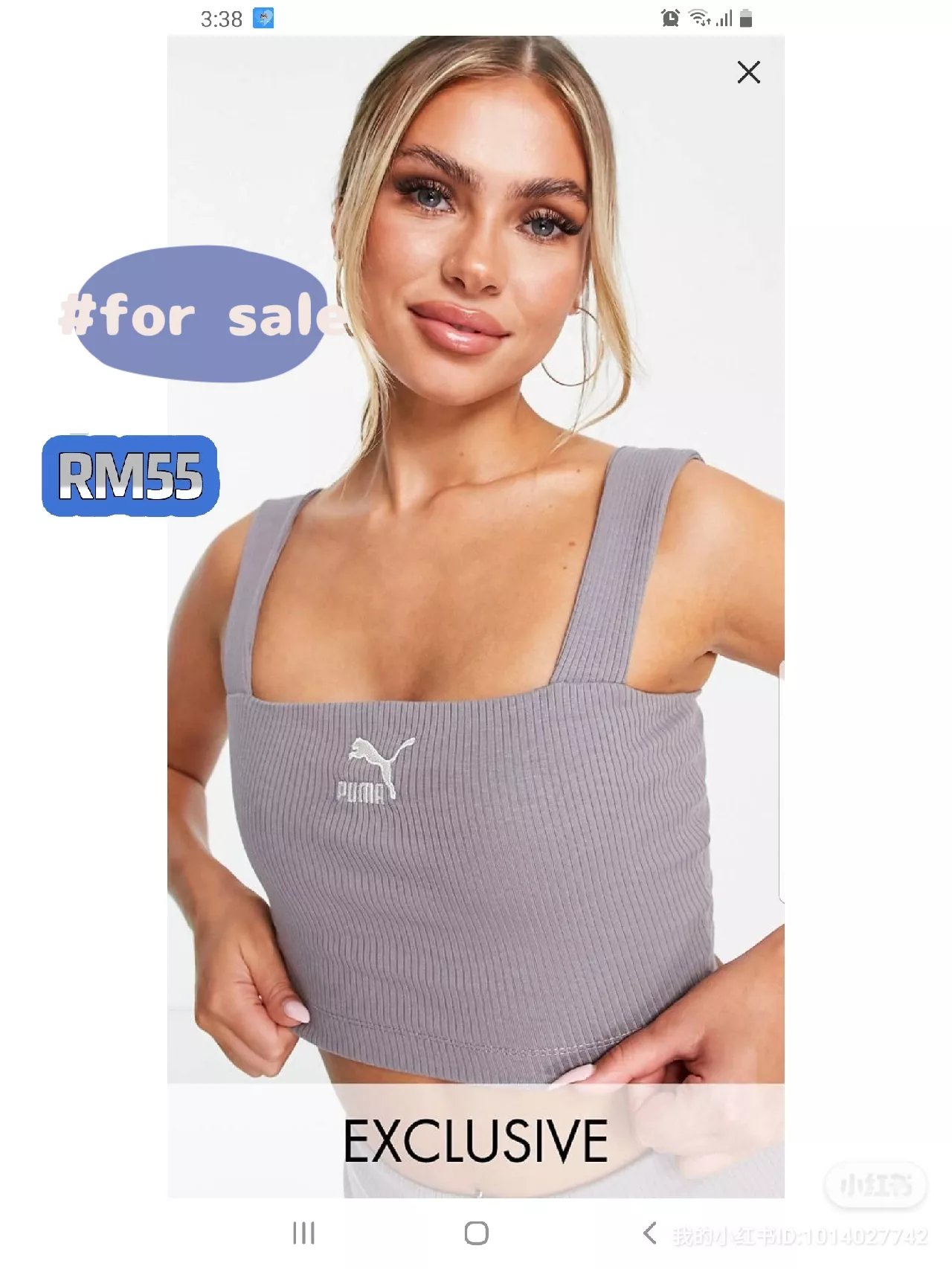 🇲🇾Puma ribbed top | Galeri disiarkan oleh mmm | Lemon8