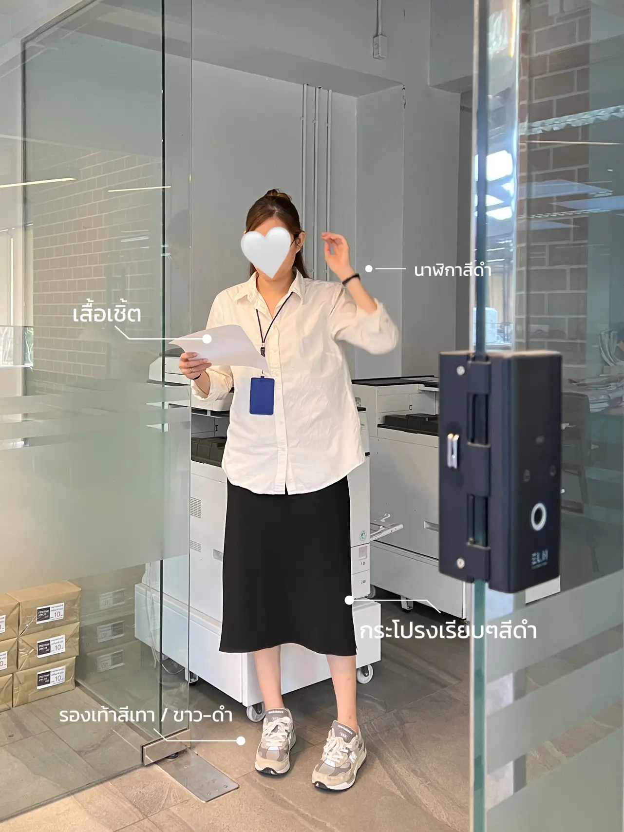 วิธีแต่งตัวทรงซ้อ - การค้นหาใน Lemon8