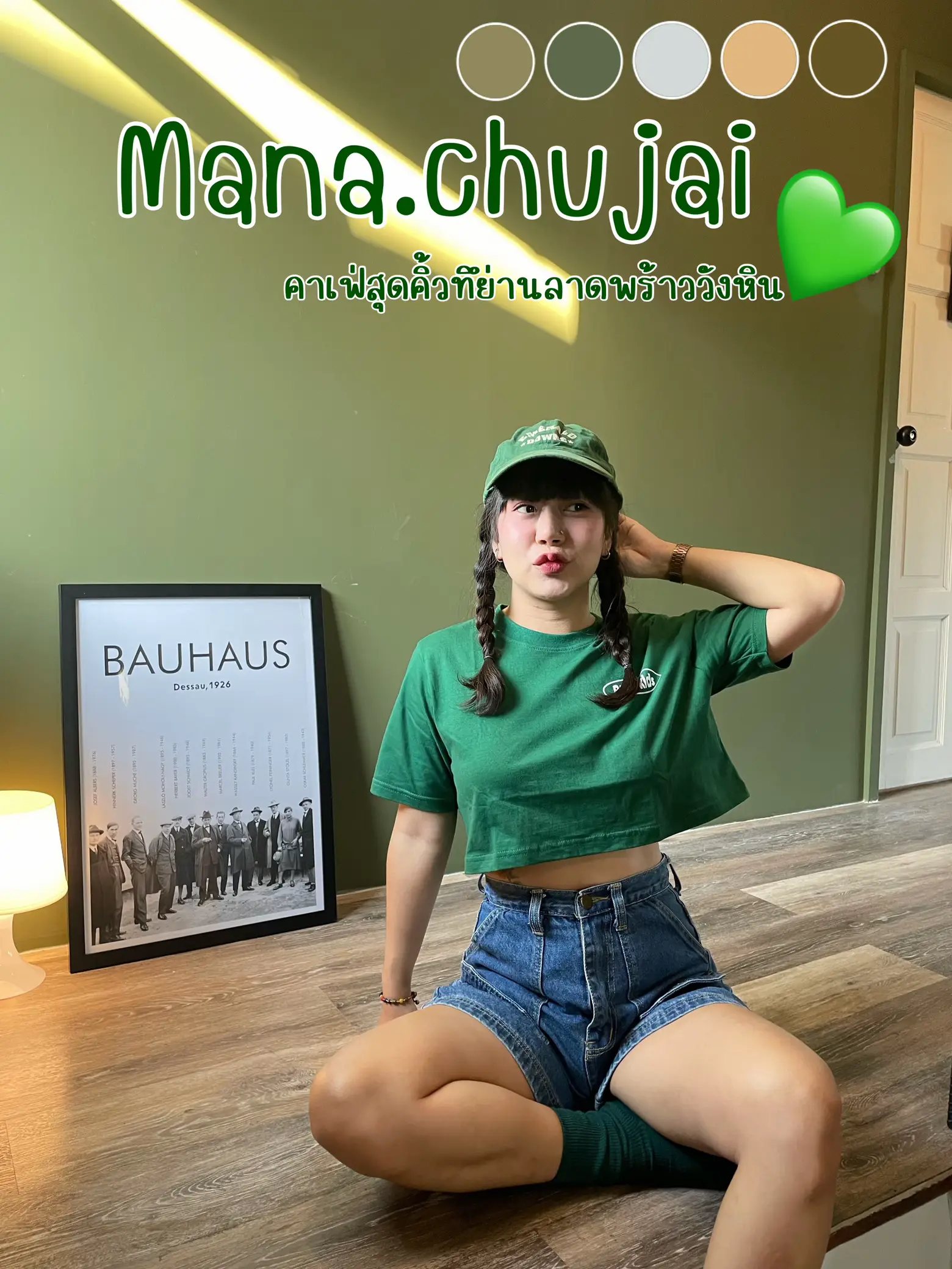 Mana.chujai cafe คาเฟ่น่ารักย่านลาดพร้าววังหิน💚 | แกลเลอรีที่โพสต์โดย liftlypapang | Lemon8