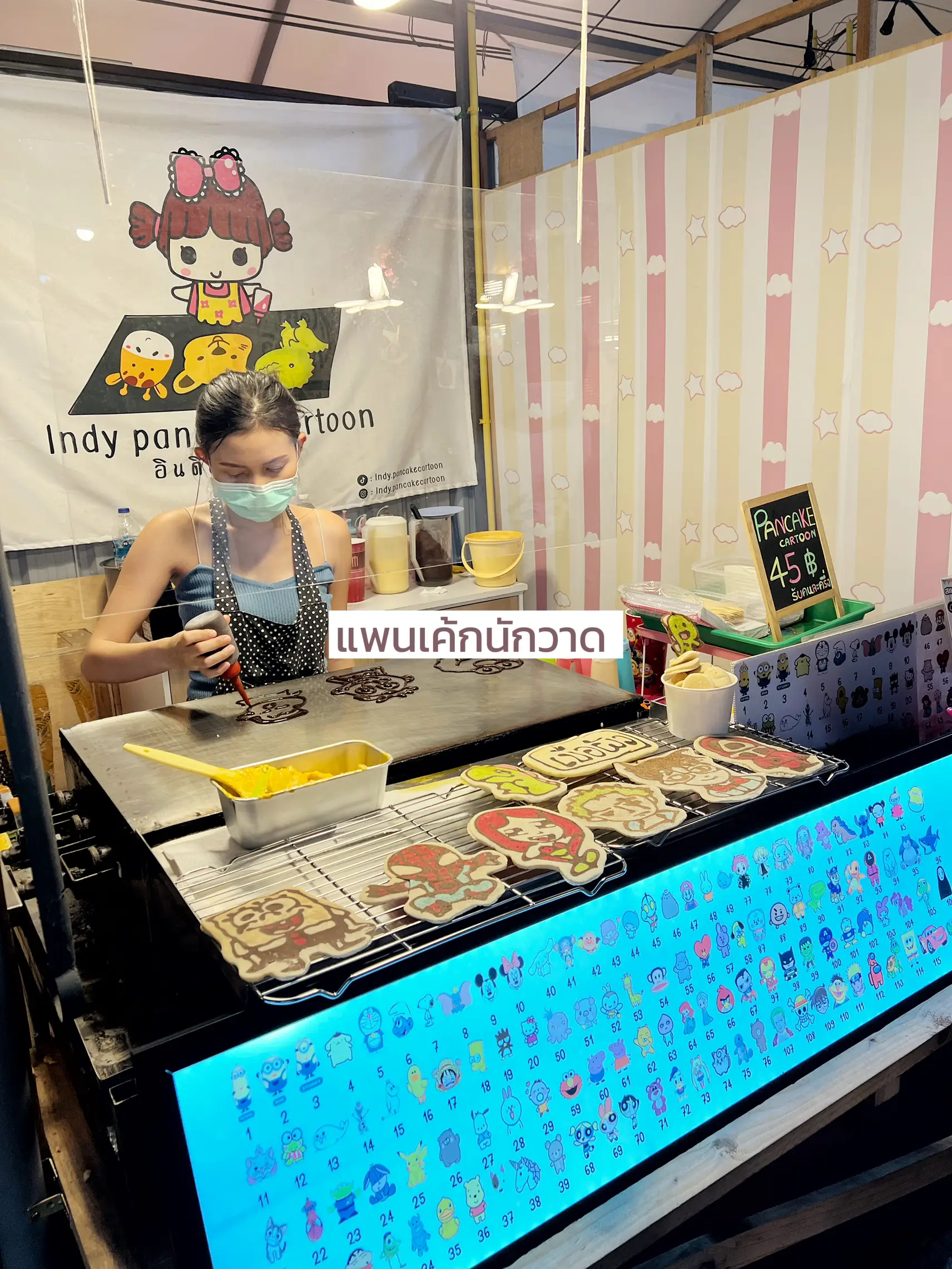 JODD FAIR 2022 ร้านเปิดใหม่เยอะเวอร์ | แกลเลอรีที่โพสต์โดย Ahory | Lemon8