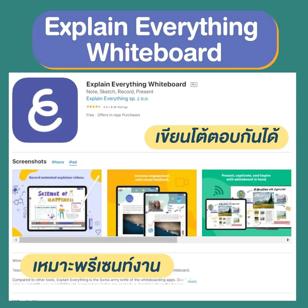 Bundle of 7 apps. Note in # ipad. It works anyway. 🏻 | Gallery posted ...