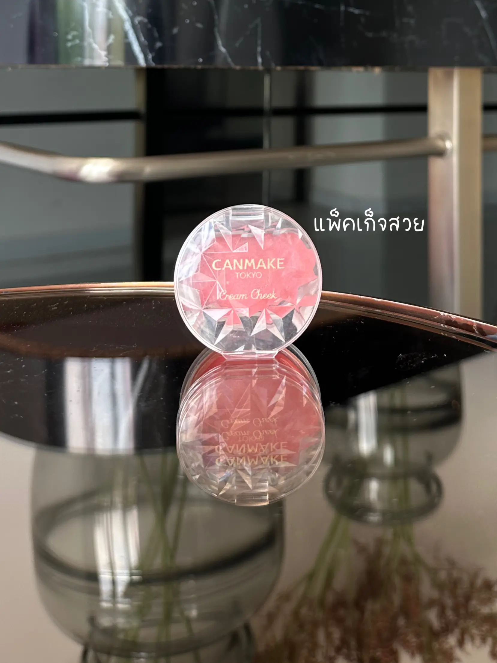 Cream Cheek Canmake #21 | Gallery posted by baby | Lemon8