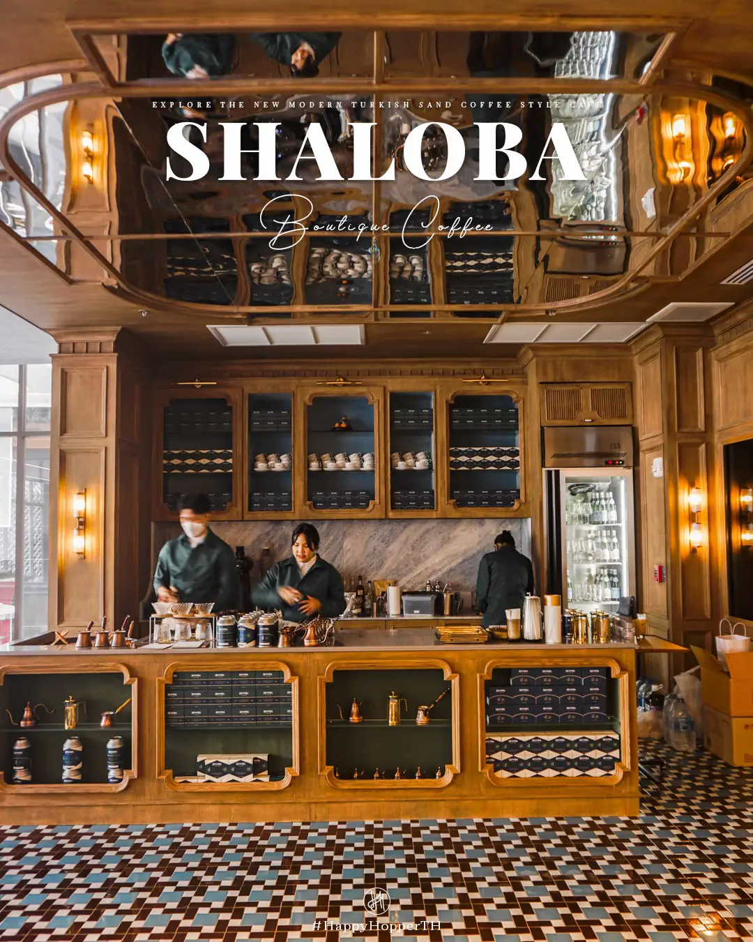 SHALOBA BOUTIQUE COFFEE @The Salil Hotel Riverside | แกลเลอรีที่โพสต์ ...