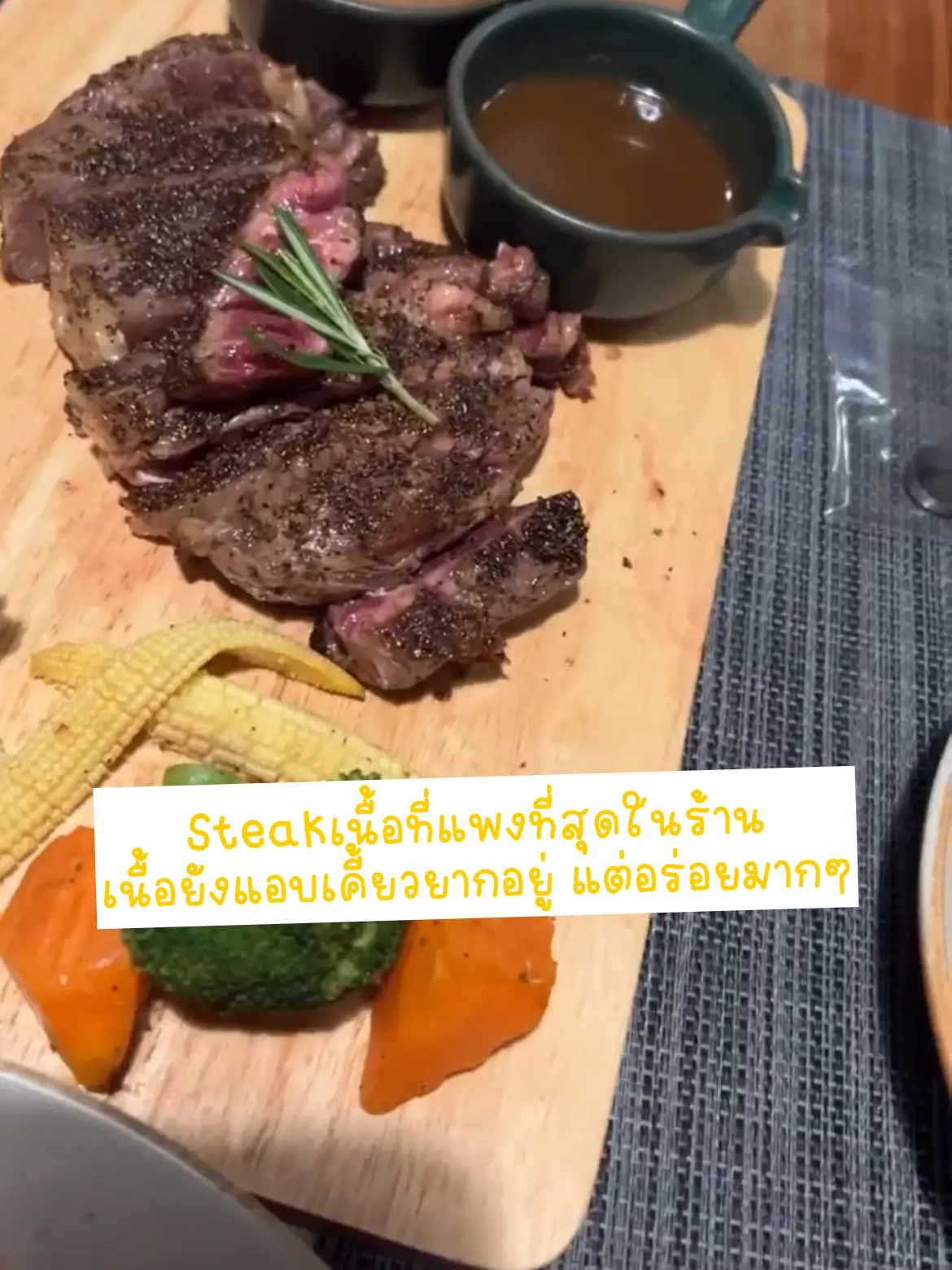 ร้านนี้ให้เลย เต็ม10⭐️ Beef Express | แกลเลอรีที่โพสต์โดย yongntp🍠 | Lemon8