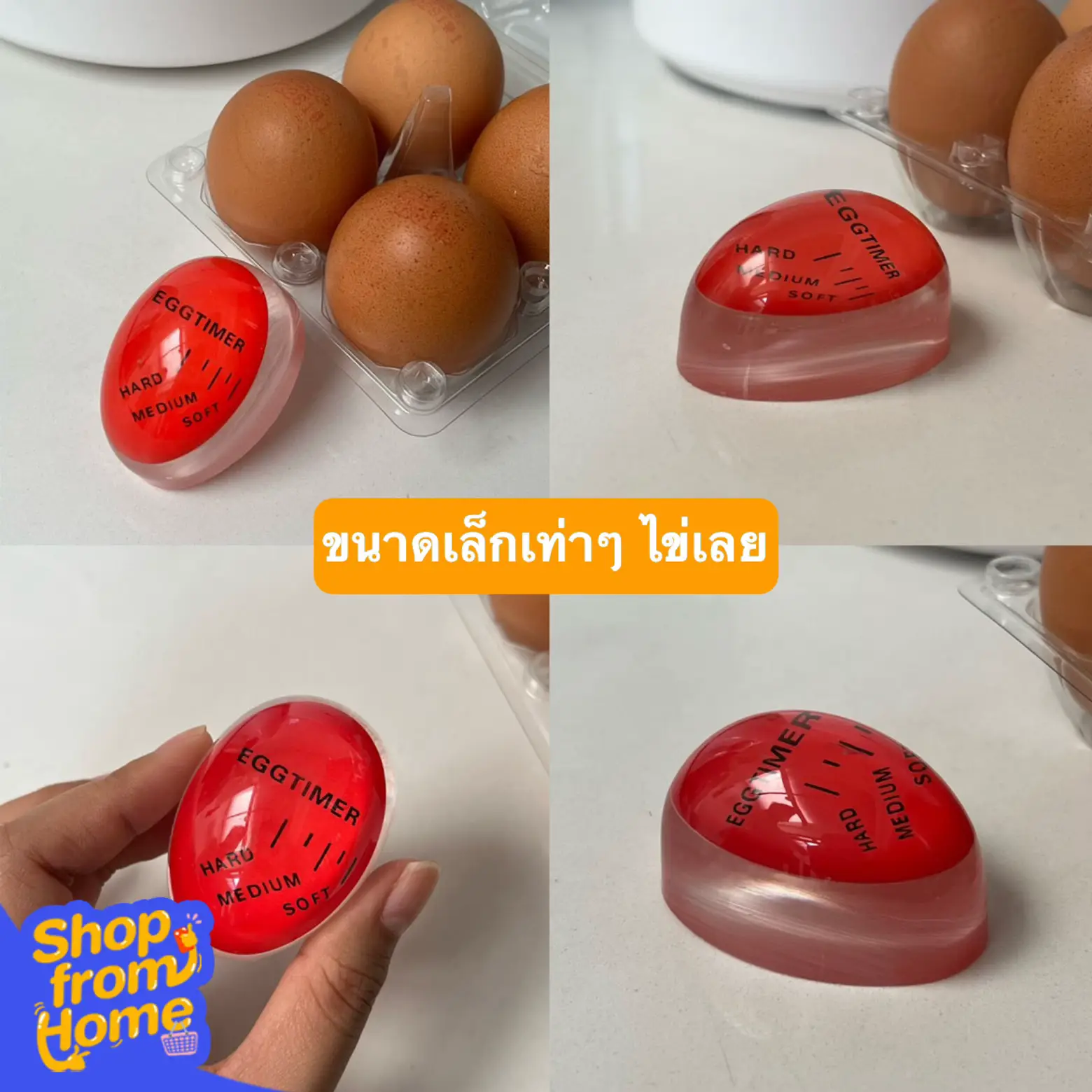 19 ไอเดียยอดนิยมเกี่ยวกับ Eggtimer ในปี 2024