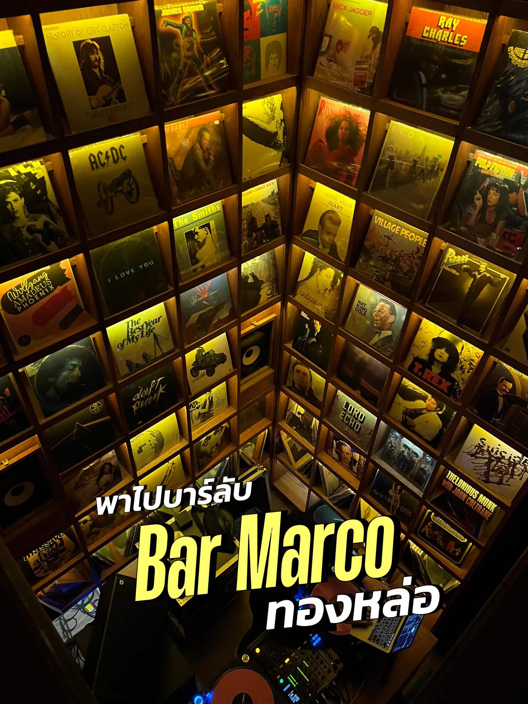 🥃Bar Marco นั่งชิวบาร์ลับ🥂แสงดี ใจกลางทองหล่อ | แกลเลอรีที่โพสต์โดย Bubibjubb🧀🍒 | Lemon8