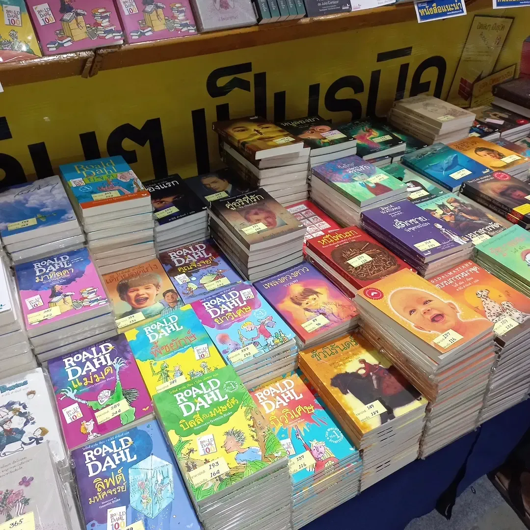 ️มหกรรมละลายทรัพย์ที่คนรักหนังสือ ห้ามพลาด!!📖💗 | แกลเลอรีที่โพสต์โดย Jujee's World | Lemon8