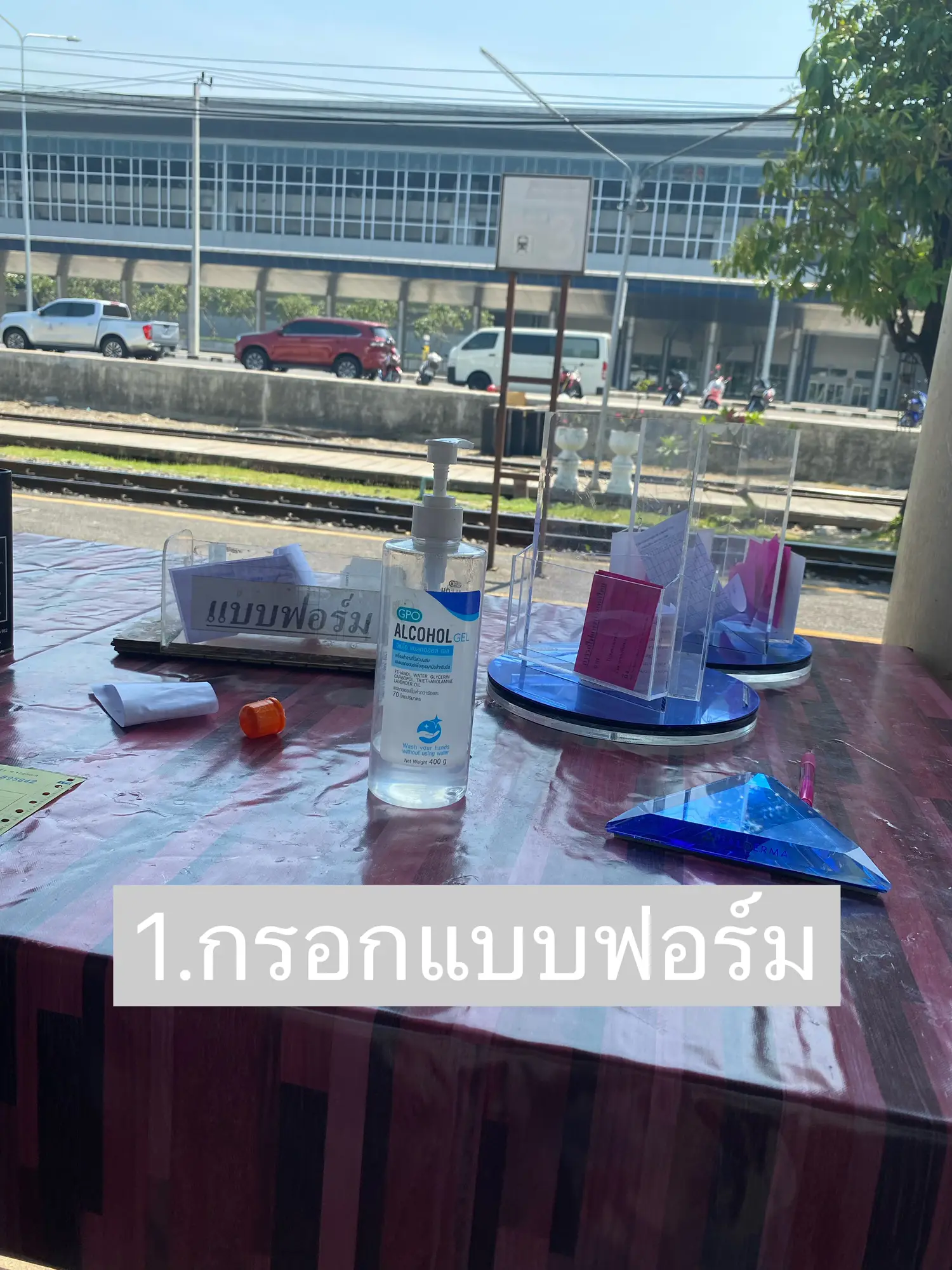 ส่งรถมอเตอร์ไซค์ กรุงเทพ-เชียงใหม่ด้วยรถไฟ🚞 | แกลเลอรีที่โพสต์โดย Maymi ...