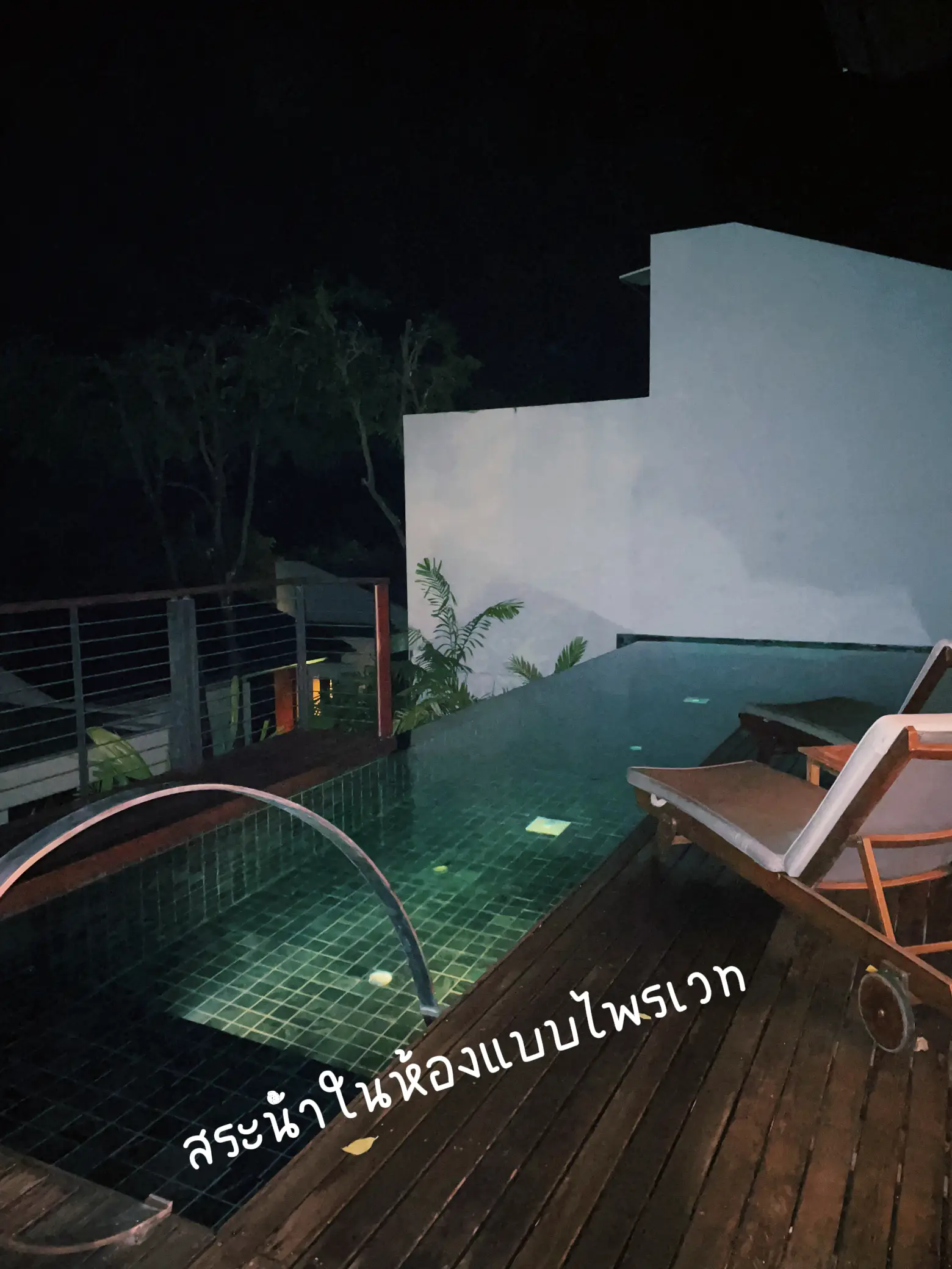Follow the blackpink trail to Koh Samui, Heavenly Hotel ⭐ | Gallery posted by Ay.raa | Lemon8